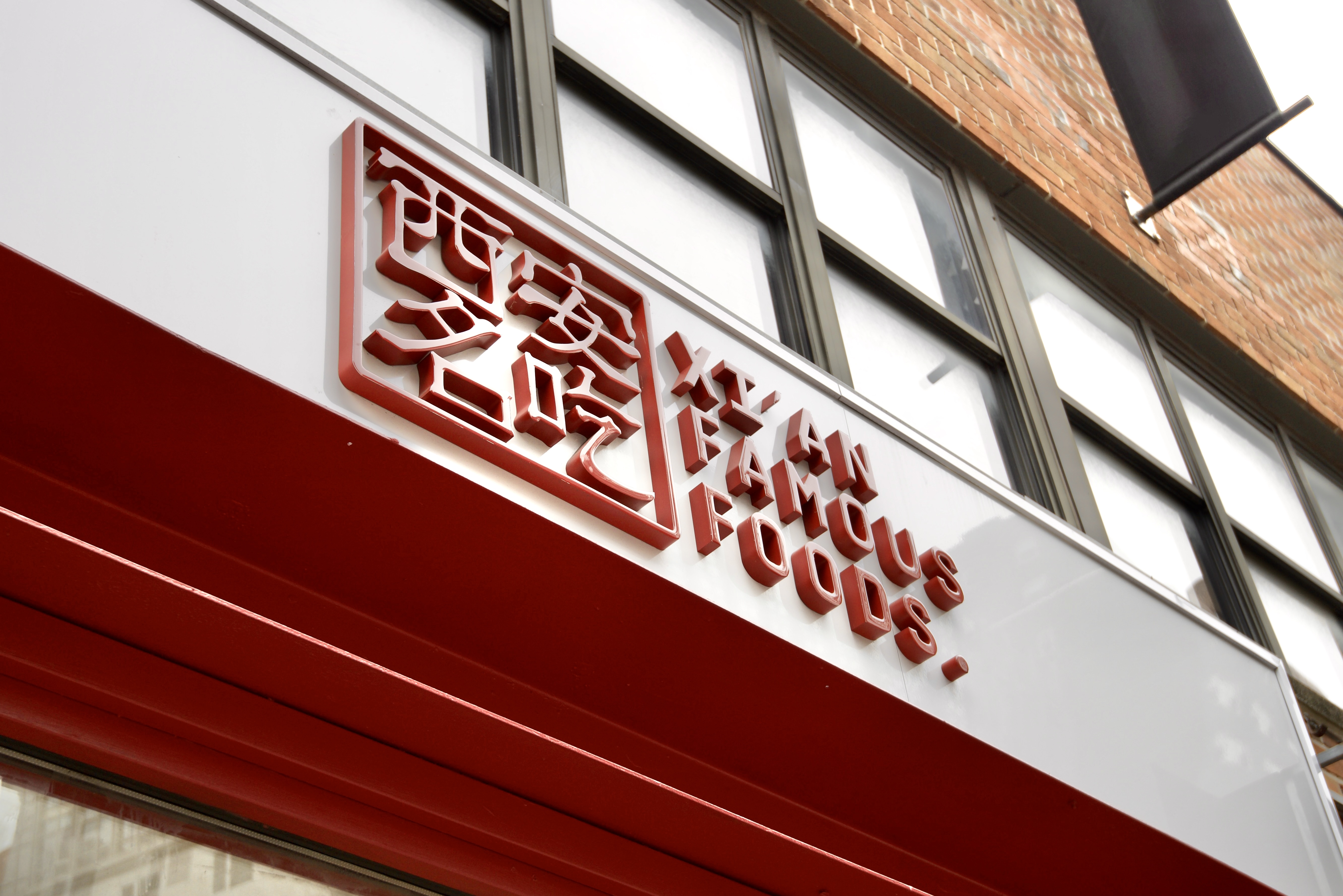 Xi'an Famous Foods Union Square by Design Next Agency - Architizer