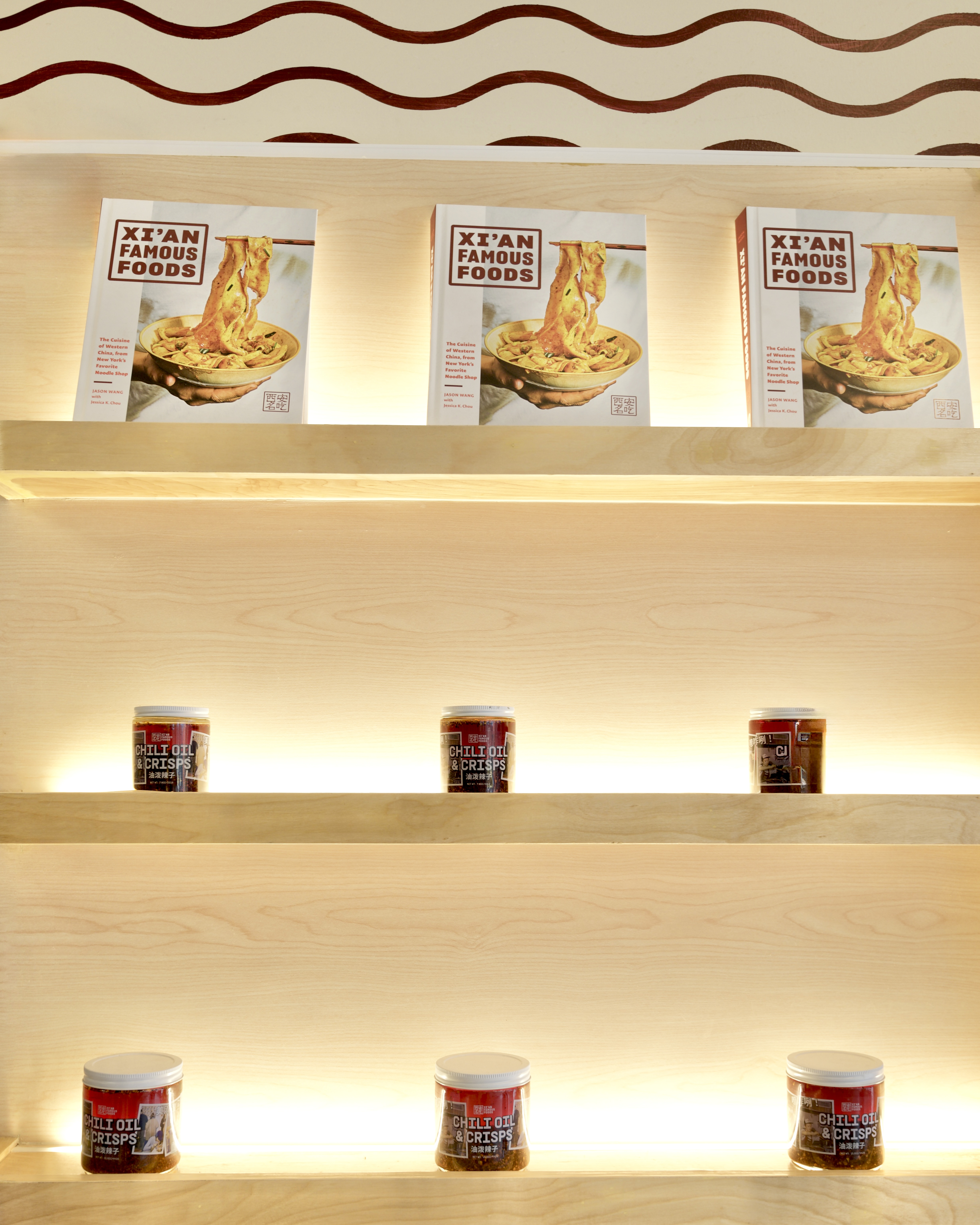 Xi'an Famous Foods Union Square by Design Next Agency - Architizer