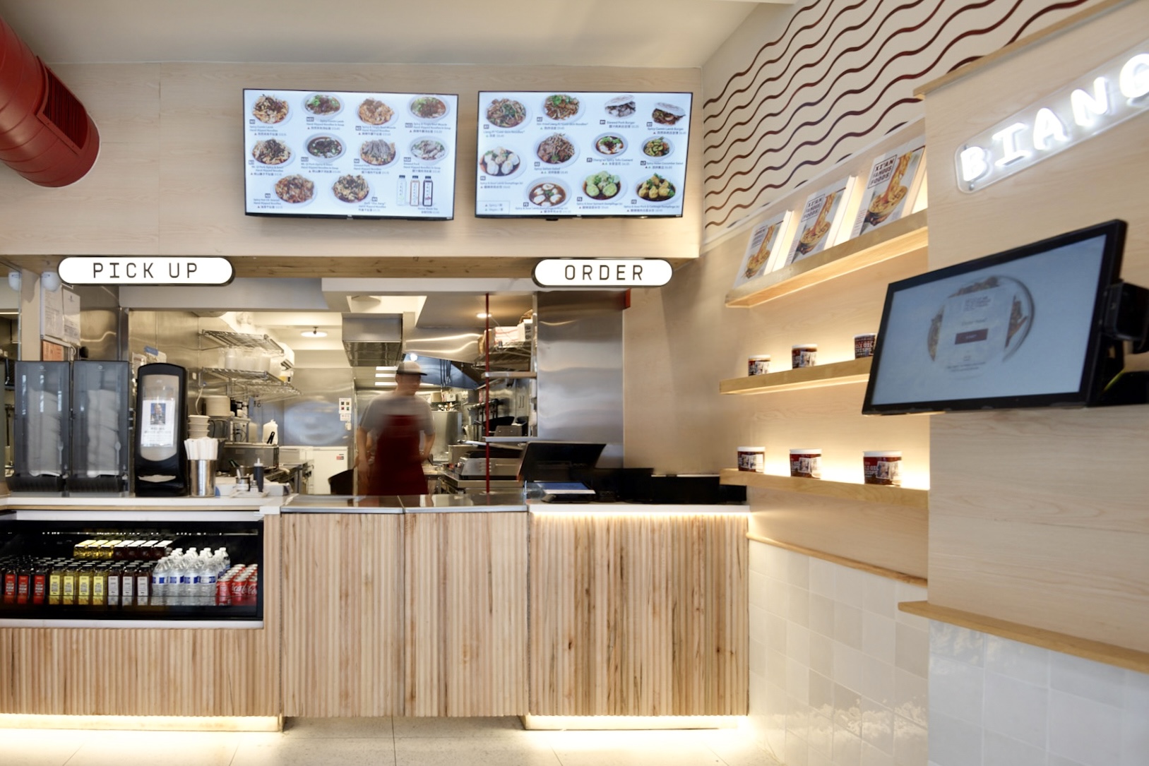 Xi'an Famous Foods Union Square by Design Next Agency - Architizer