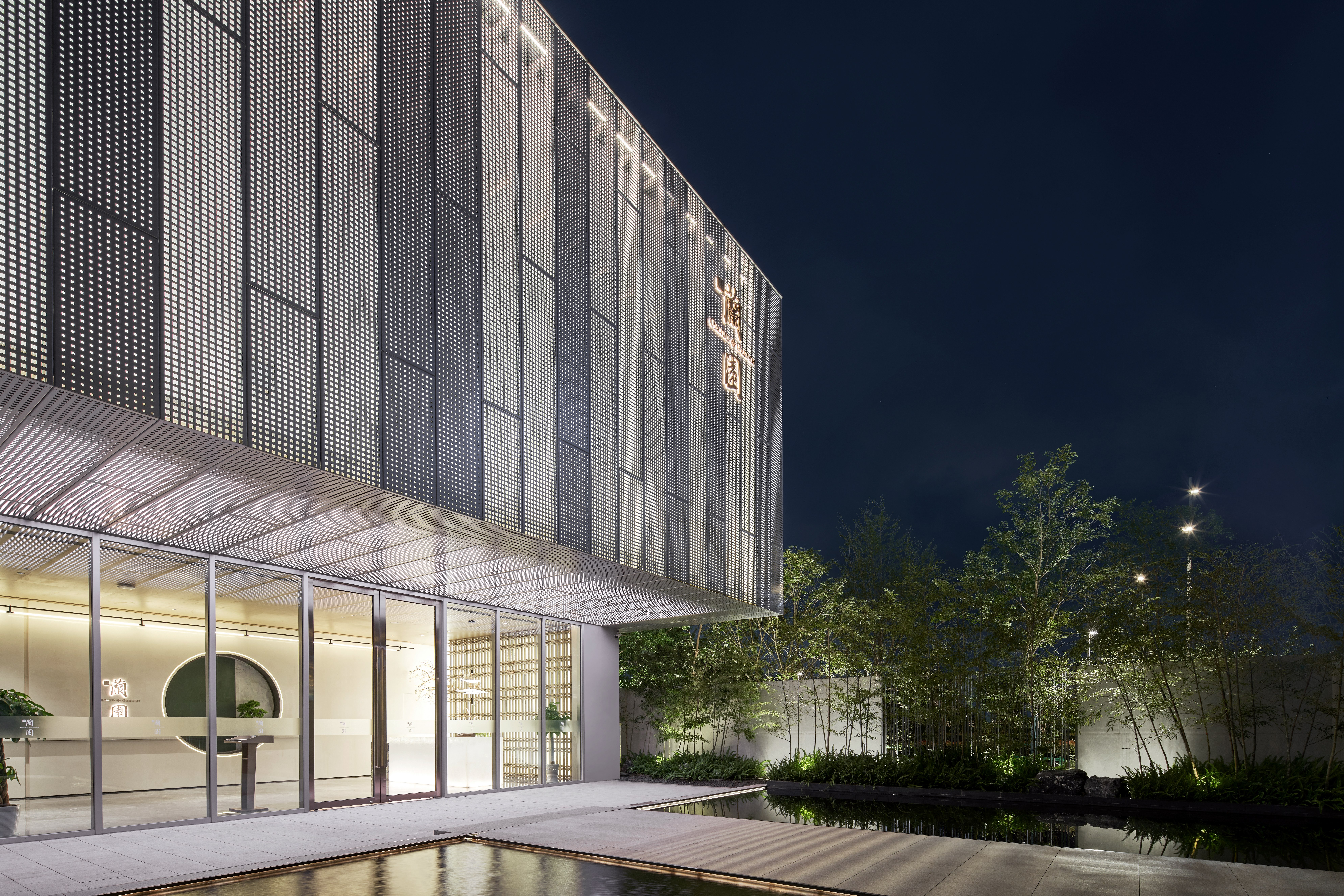 Living aesthetics Museum of Orchid Garden community by UrbanFabric ...