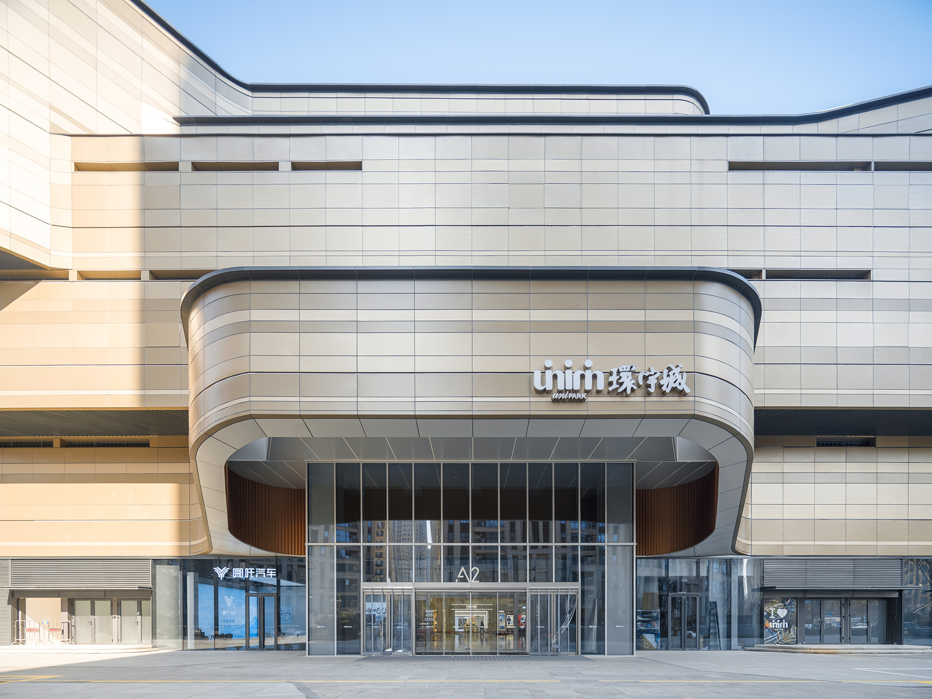 Unipark, Ningbo by Ronald Lu & Partners - Architizer