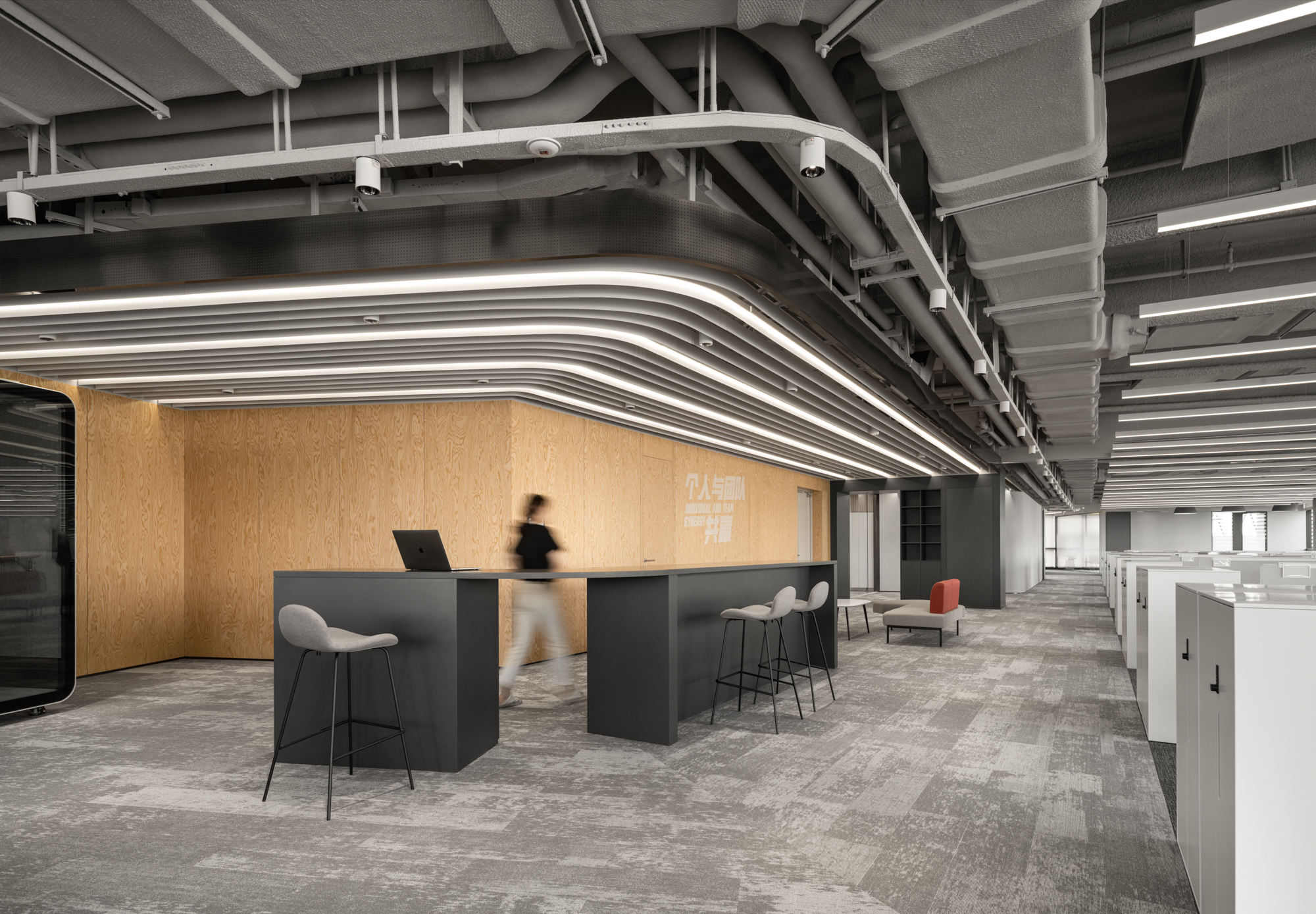 Shanghai LI-NING Center by COLORFULL YUJING - Architizer