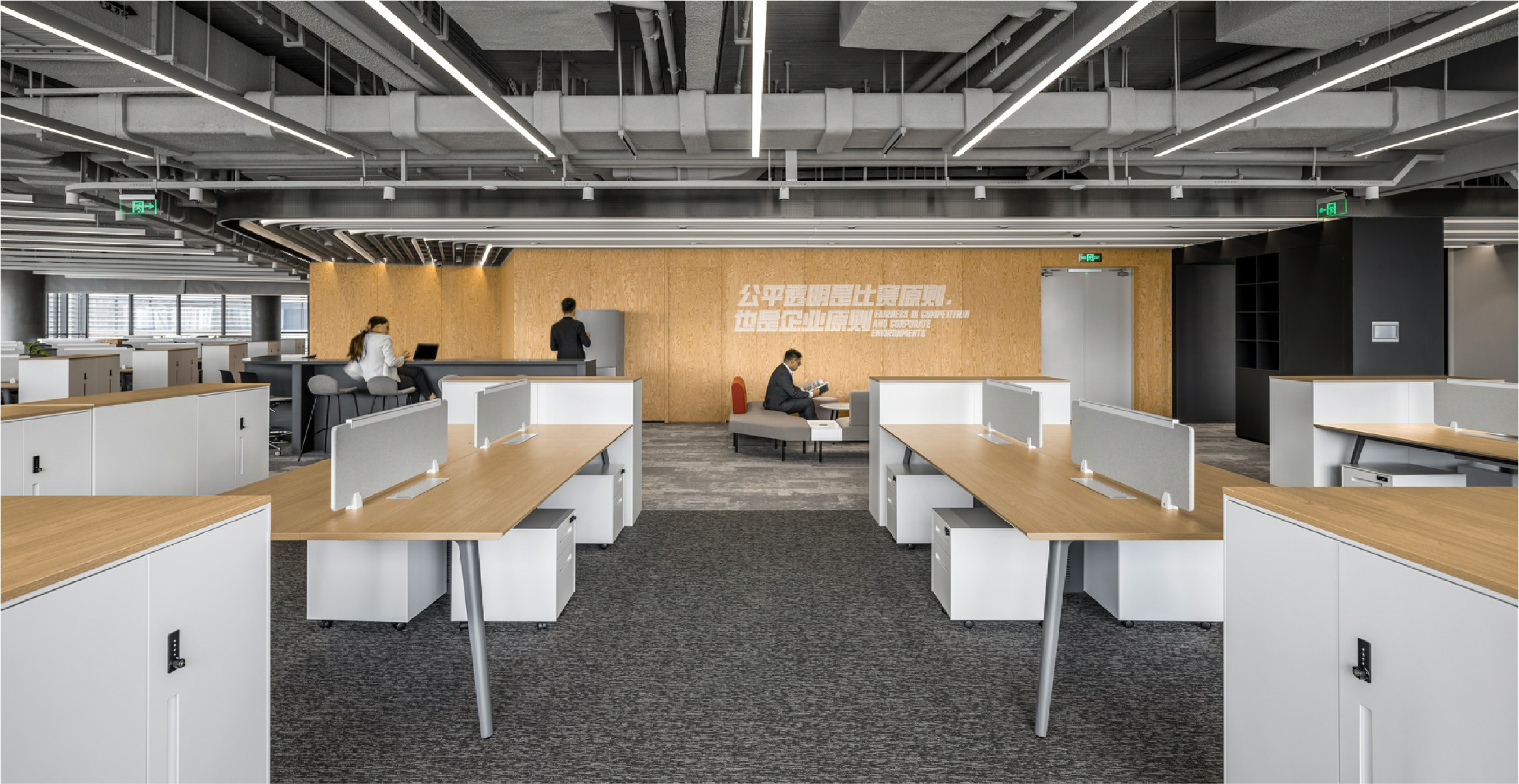 Shanghai LI-NING Center by COLORFULL YUJING - Architizer