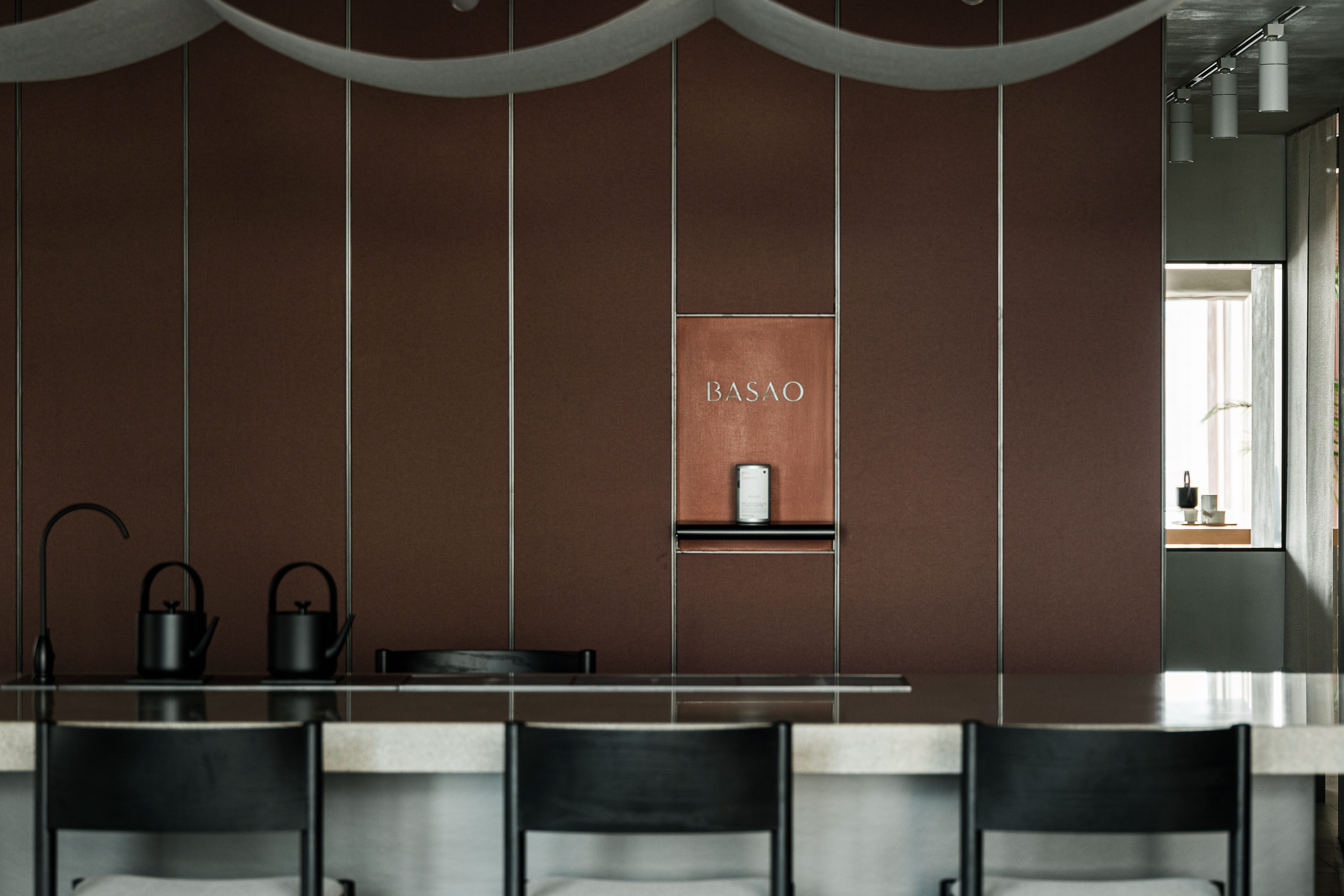 BASAO Office by Neutra Architects - Architizer