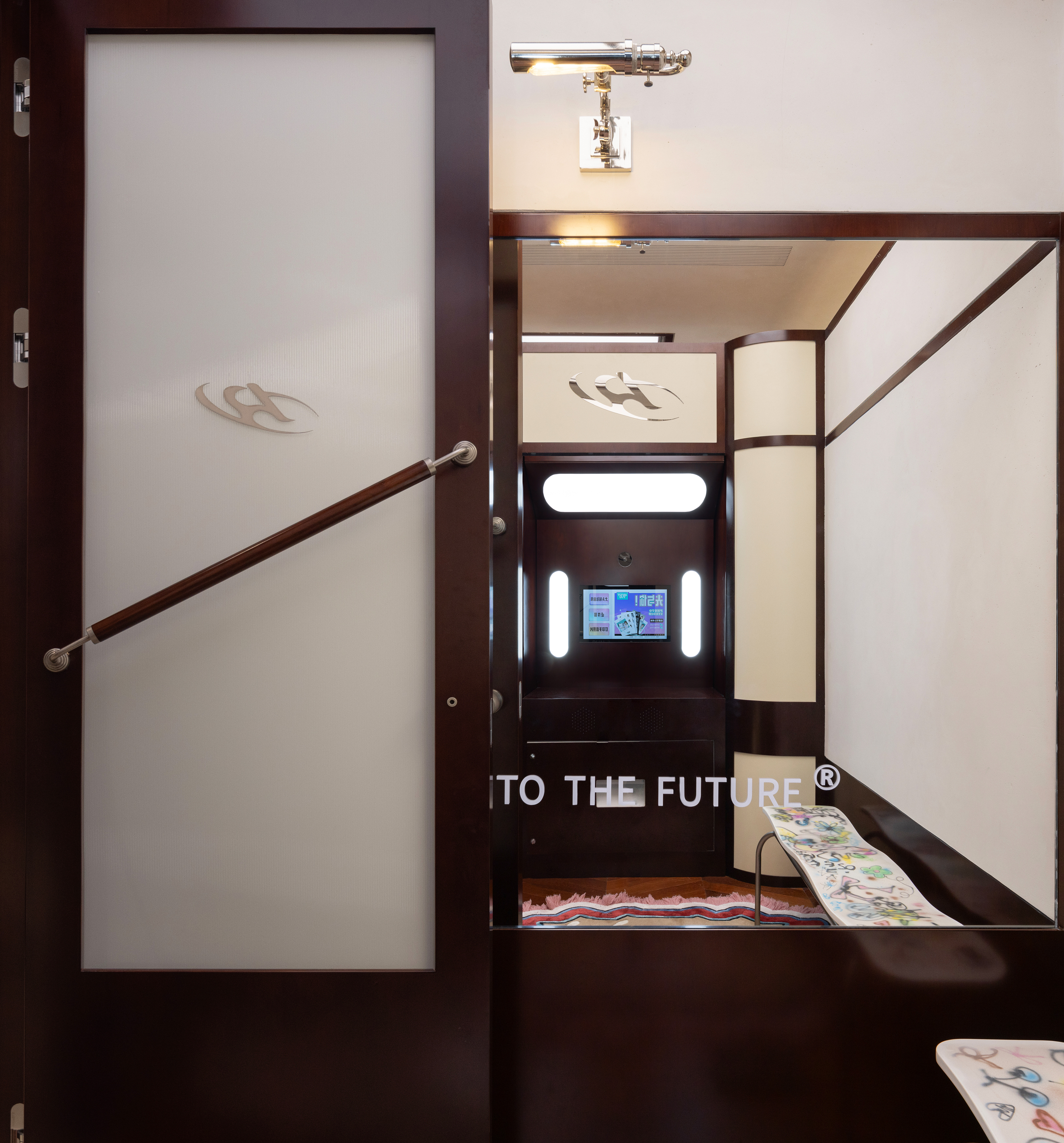 RUN TO THE FUTURE by One Fine Day Studio & Partners - Architizer