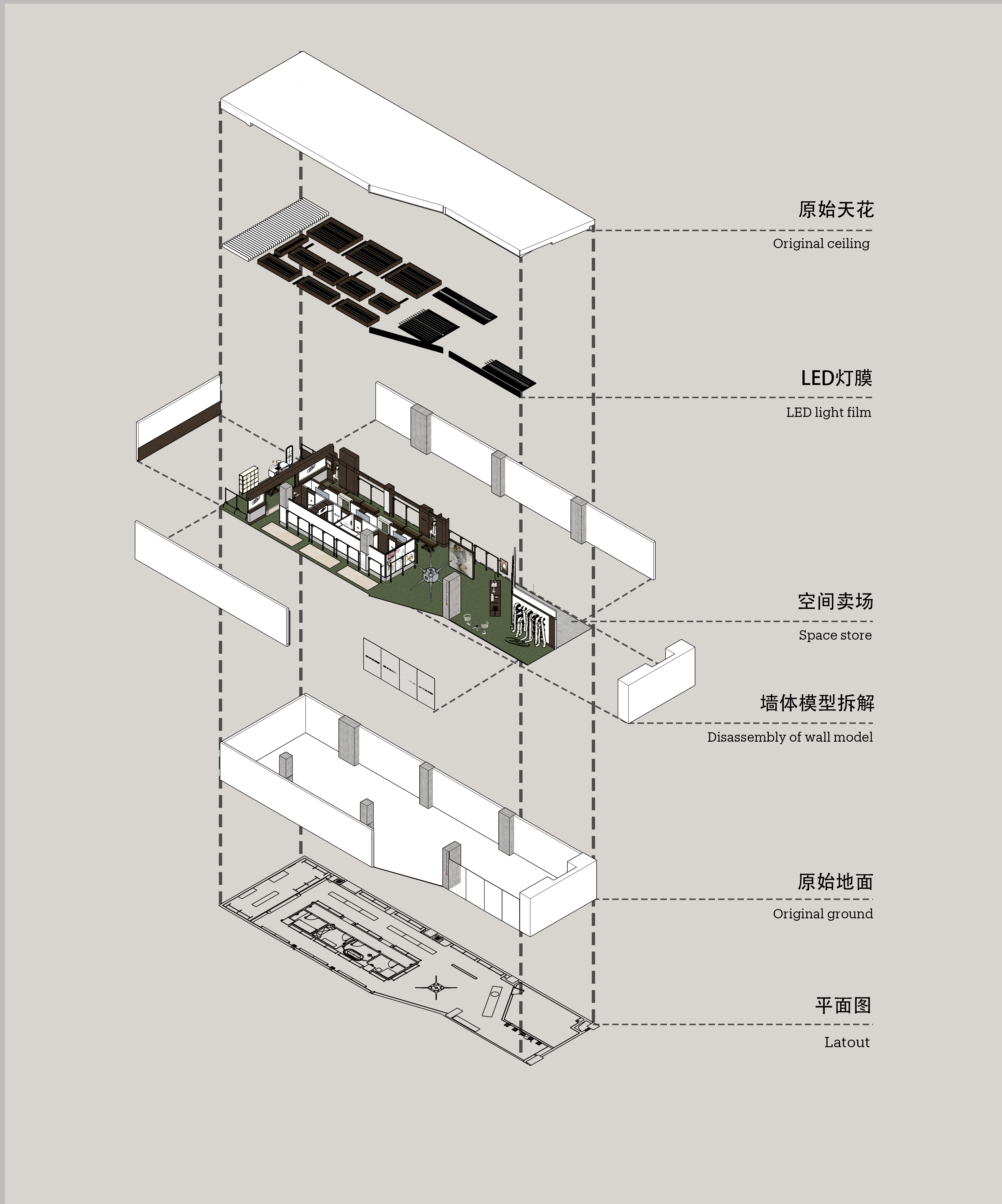 RUN TO THE FUTURE by One Fine Day Studio & Partners - Architizer