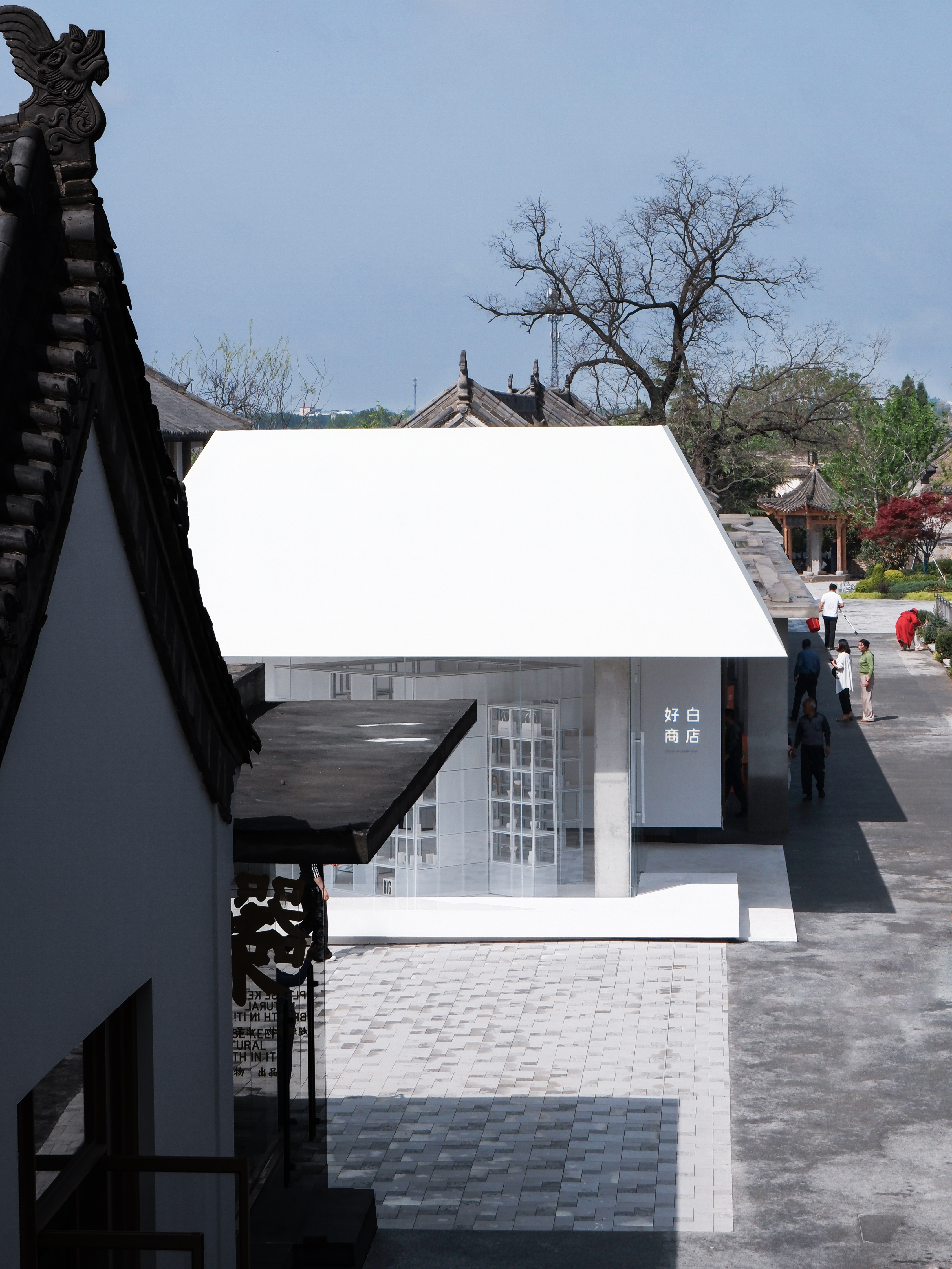 White Is Good Shop in Weipo by designRESERVE - Architizer