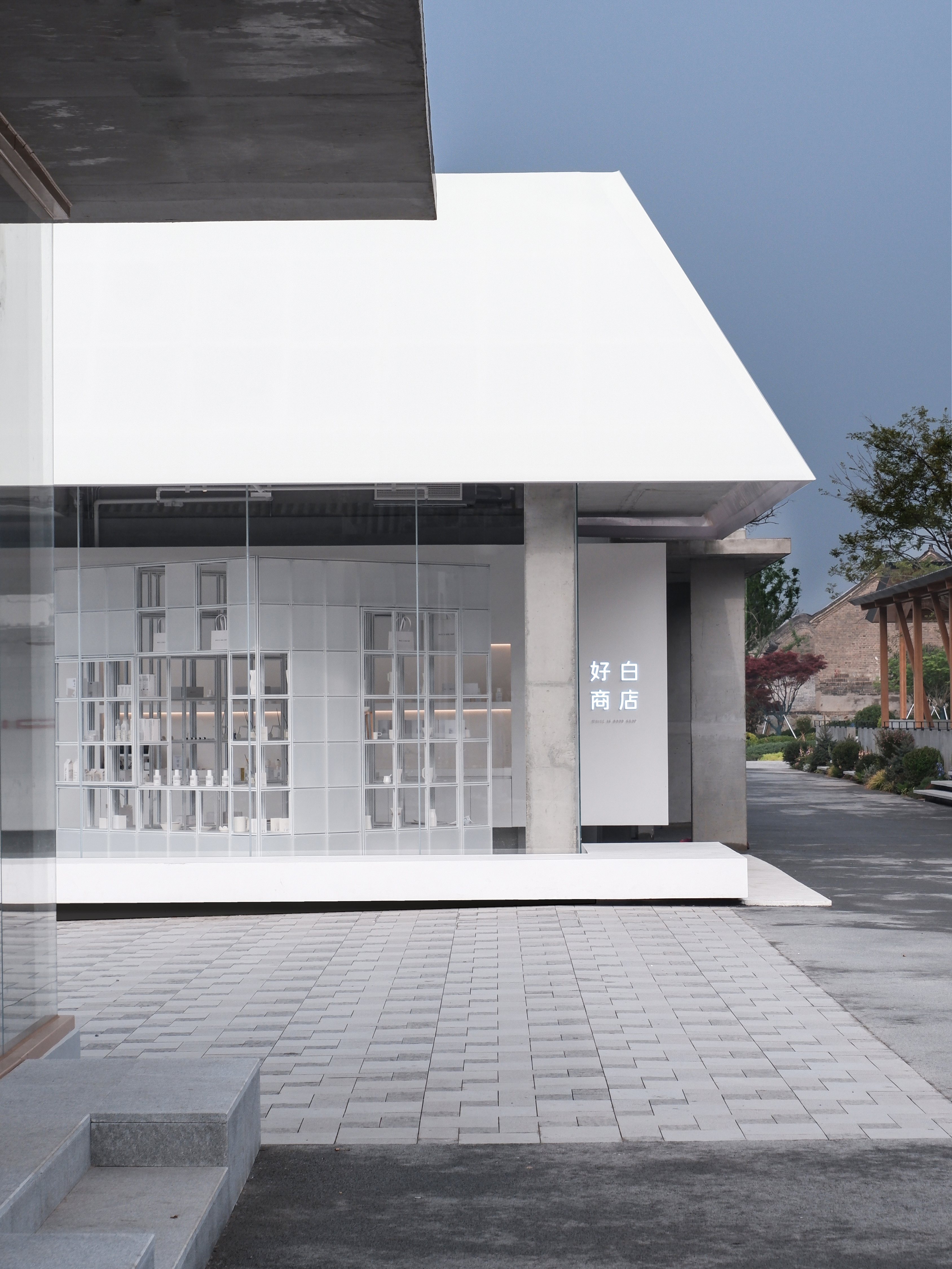White Is Good Shop in Weipo by designRESERVE - Architizer