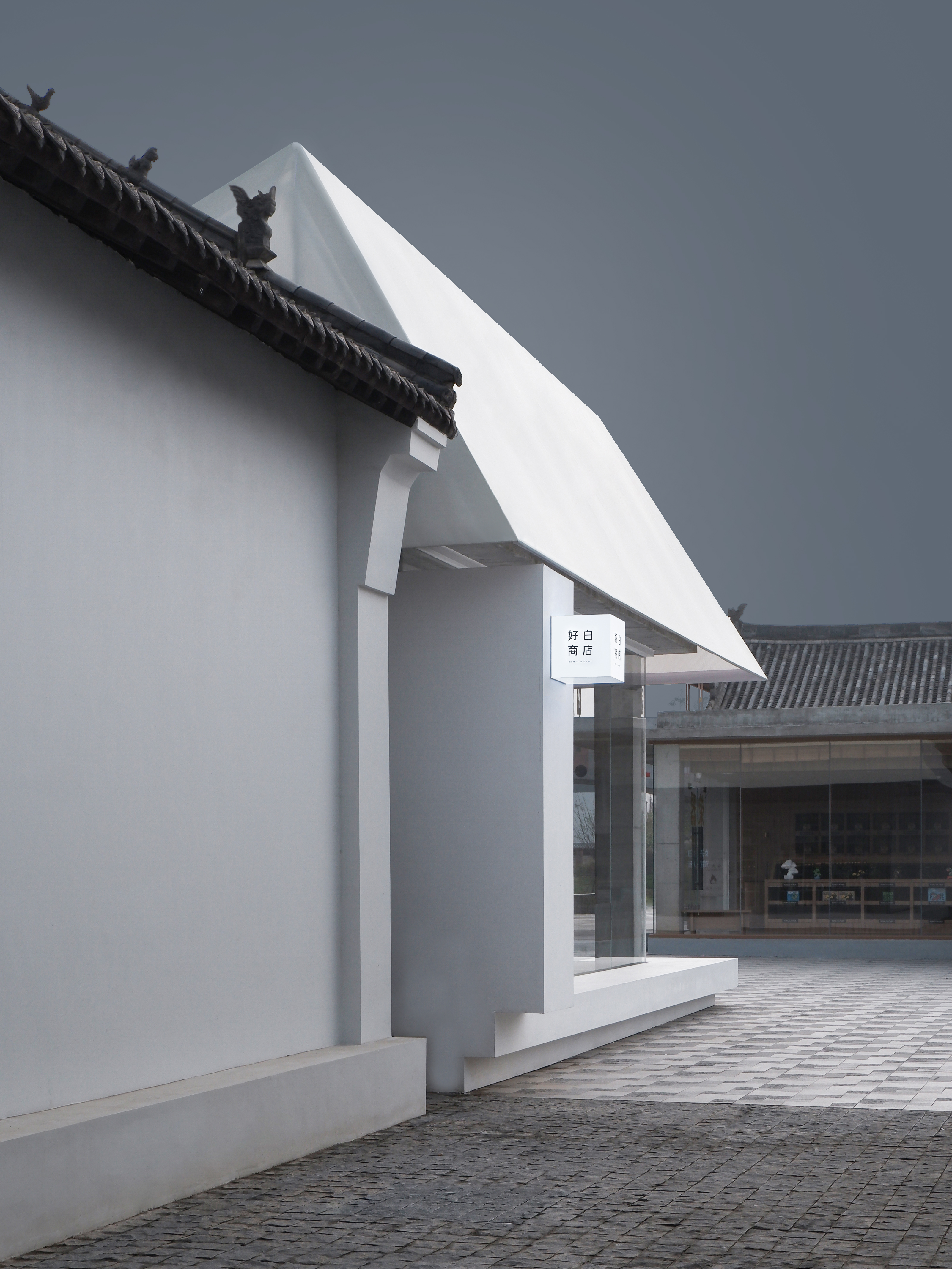 White Is Good Shop in Weipo by designRESERVE - Architizer