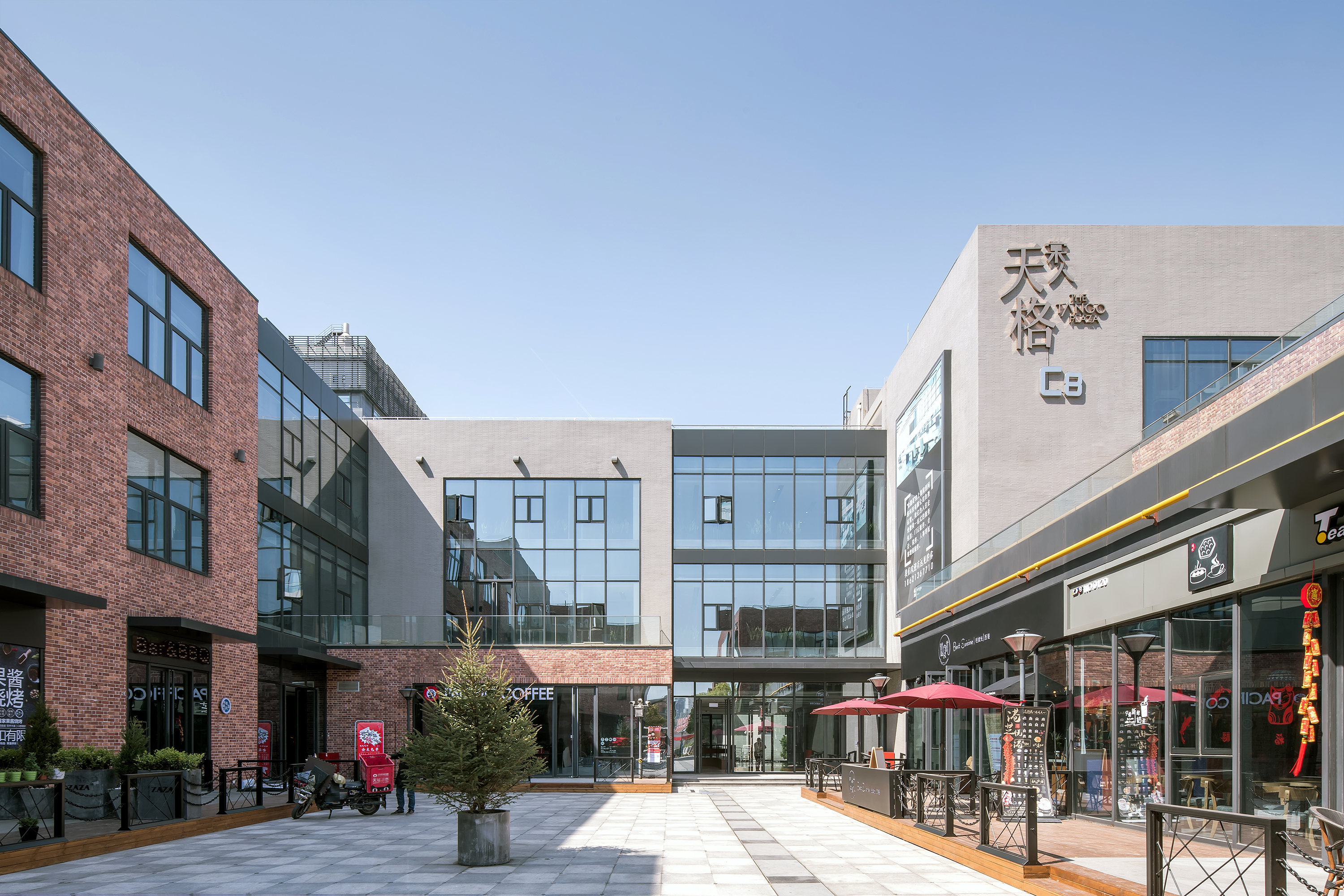 PHILIPS Greater China Headquarters by COLORFULL YUJING - Architizer