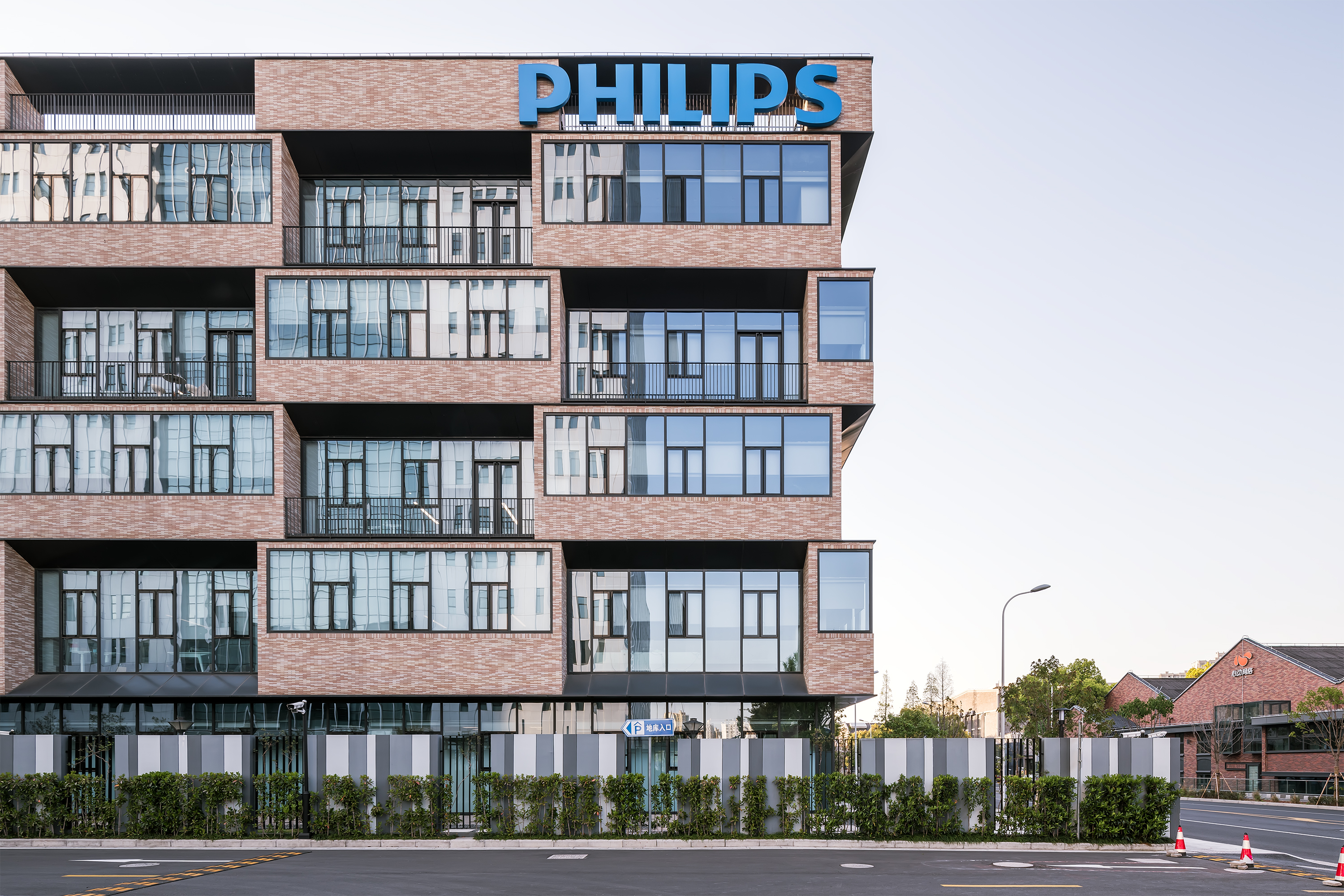 PHILIPS Greater China Headquarters by COLORFULL YUJING - Architizer
