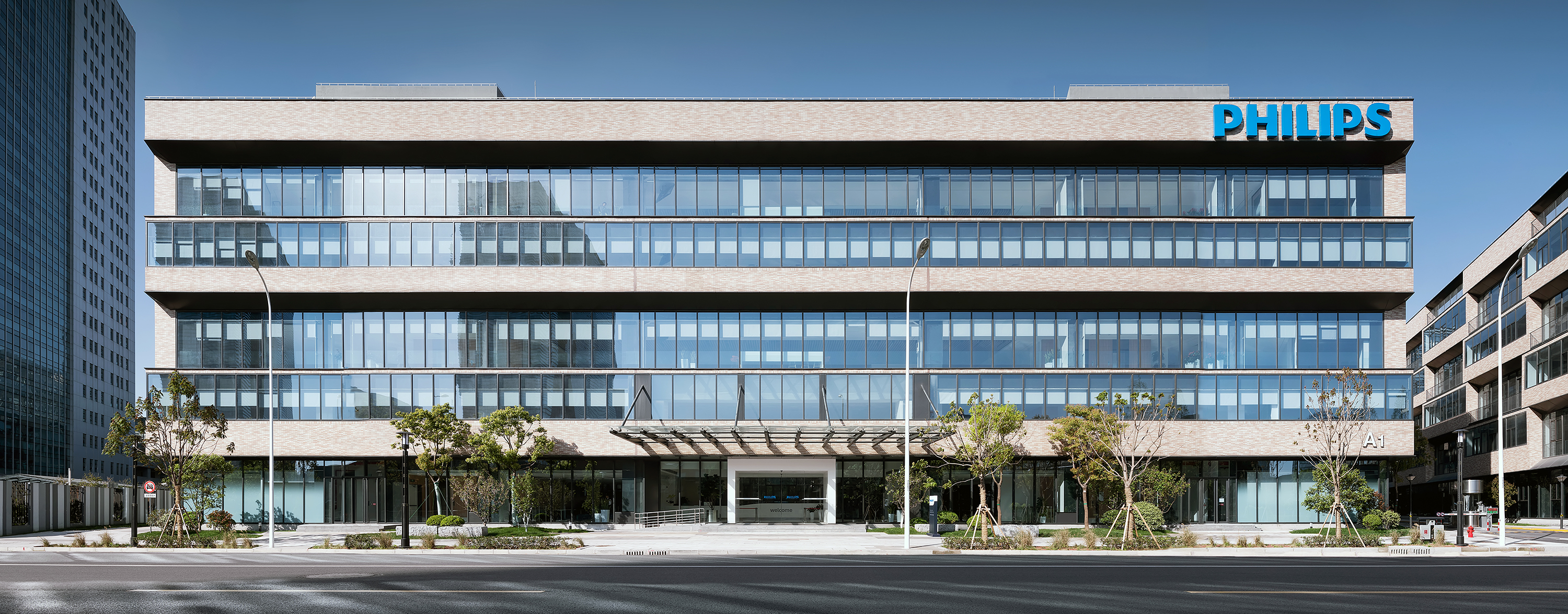 PHILIPS Greater China Headquarters by COLORFULL YUJING - Architizer