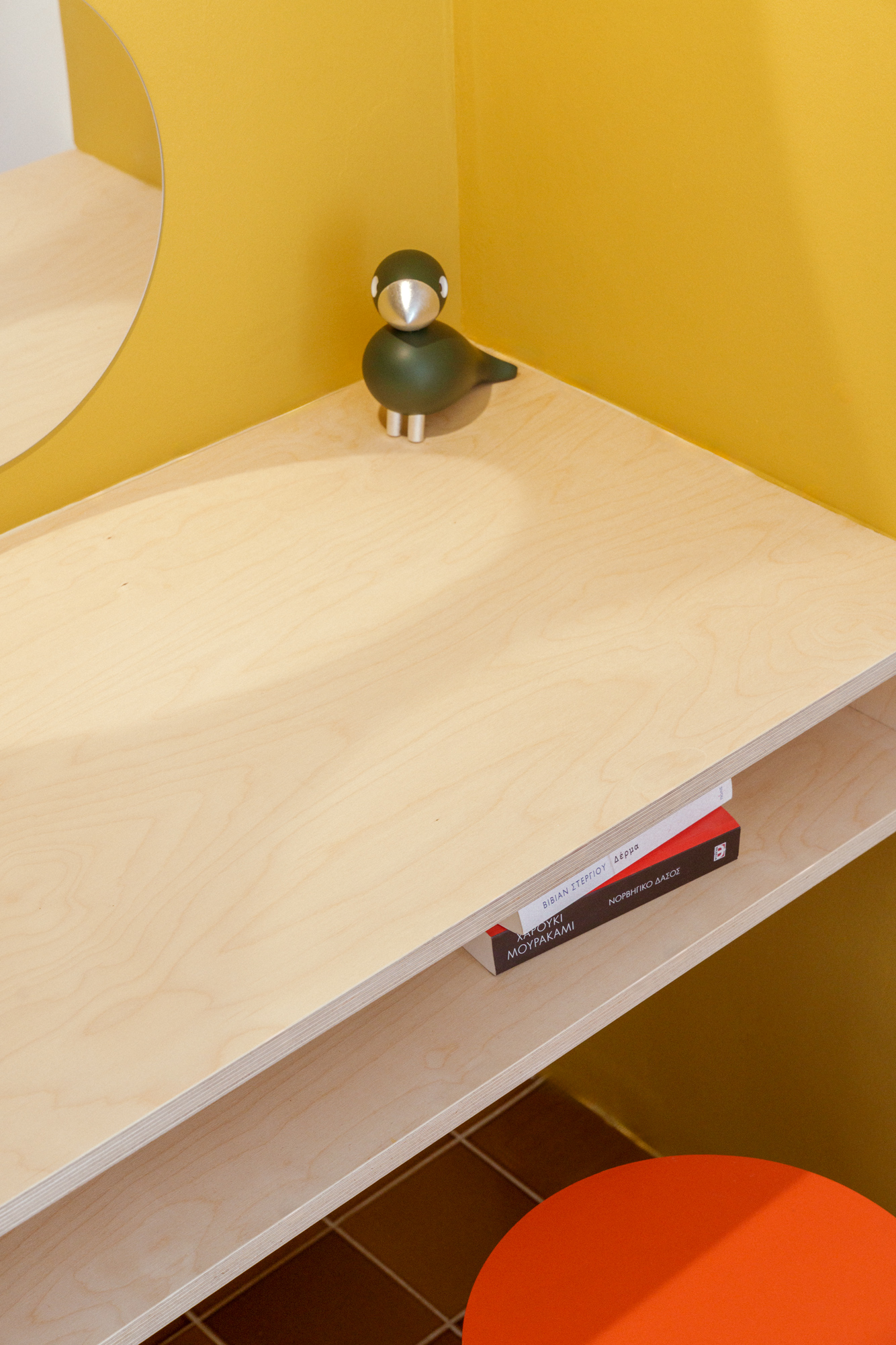 Ochra by Space is around us - Architizer