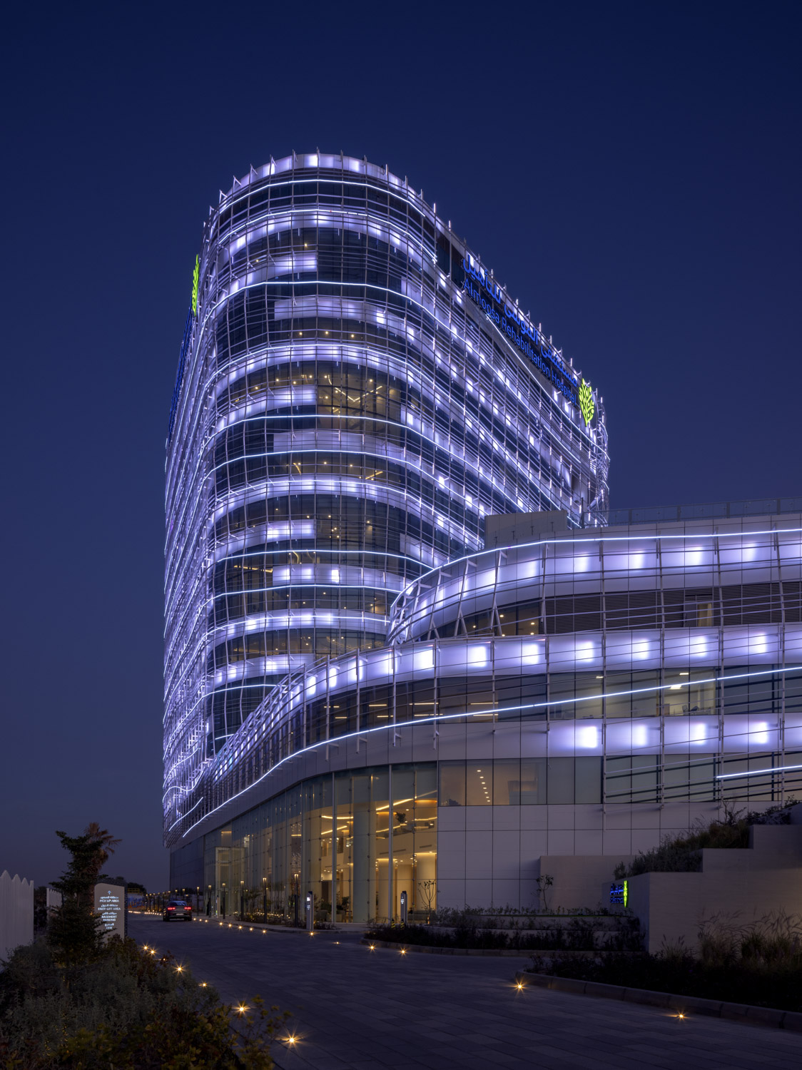 Almoosa Rehabilitation Hospital by HDR - Architizer