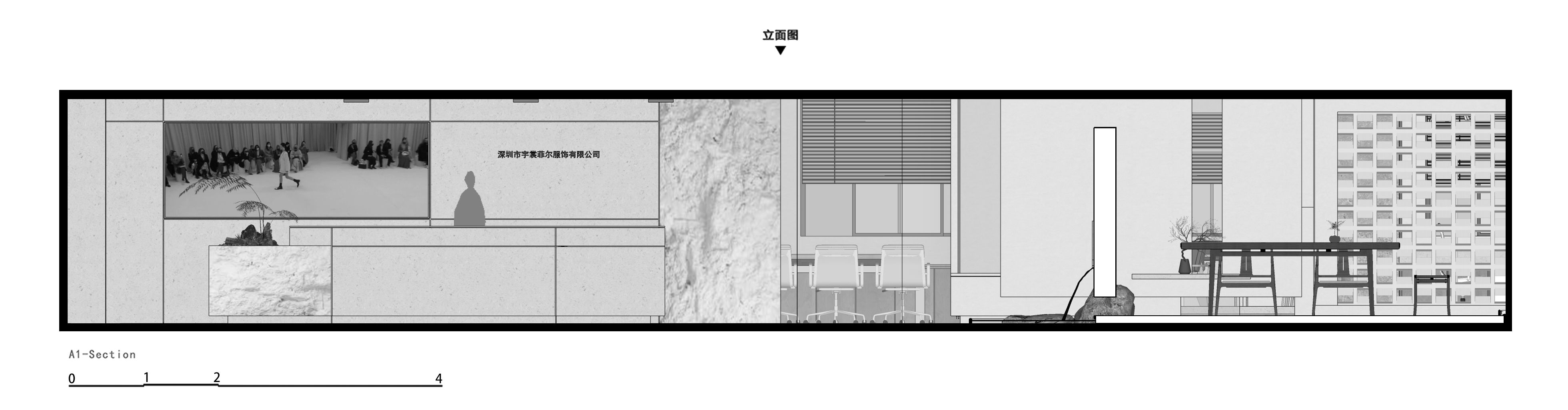 ZHUZHANG Showroom & Office by LubanEra·Design - Architizer