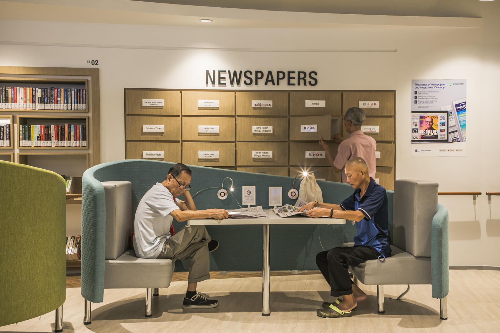 Bedok Public Library by ONG&ONG - Architizer