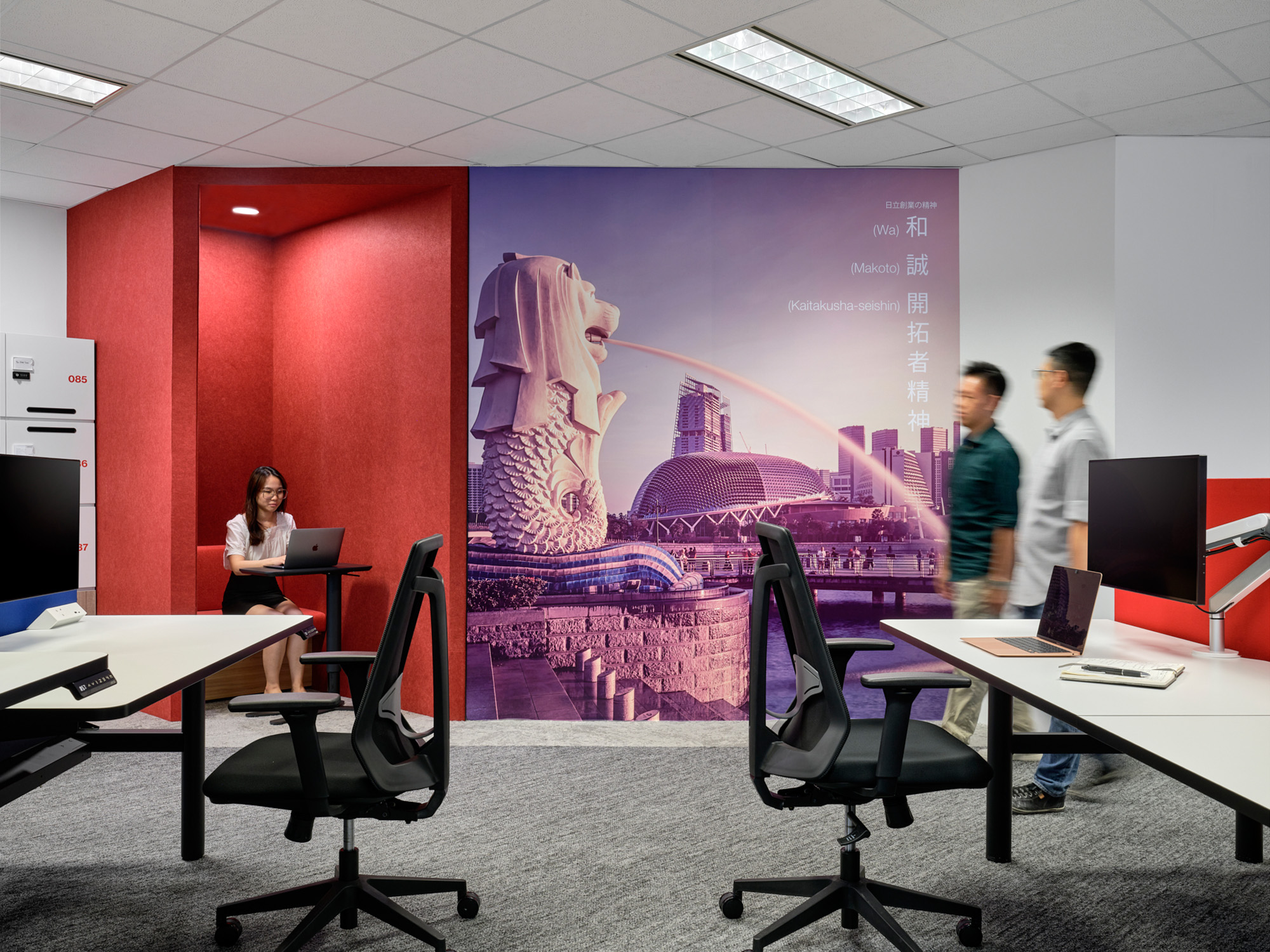 Hitachi Vantara by SCA design (a member of the ONG&ONG Group) - Architizer