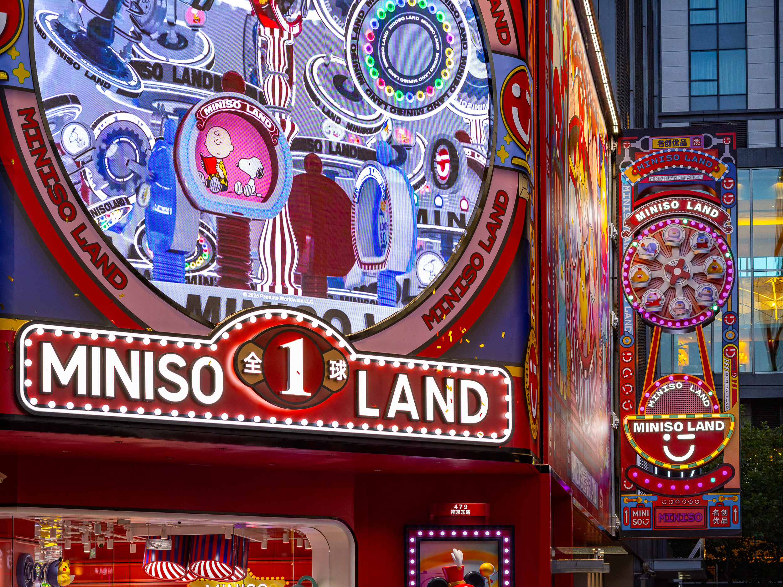 MINISO LAND by X+LIVING - Architizer