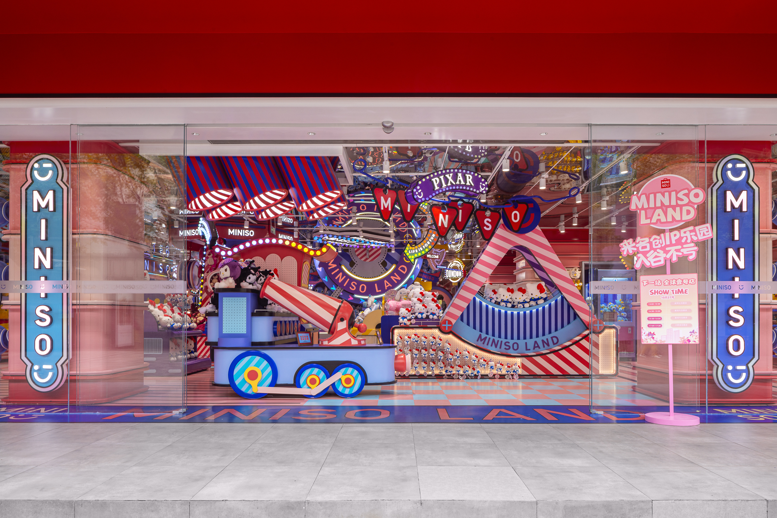 MINISO LAND by X+LIVING - Architizer