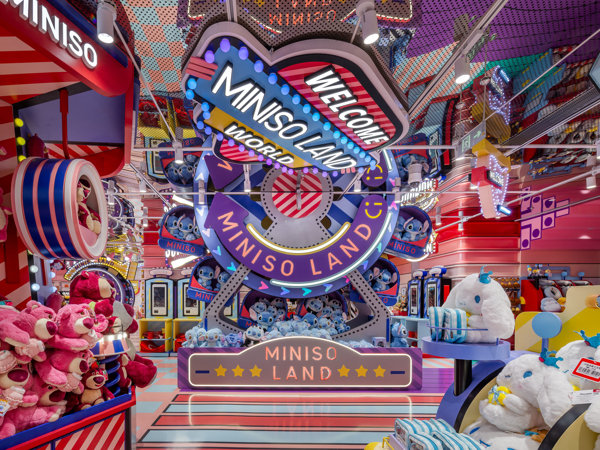 MINISO LAND by X+LIVING - Architizer