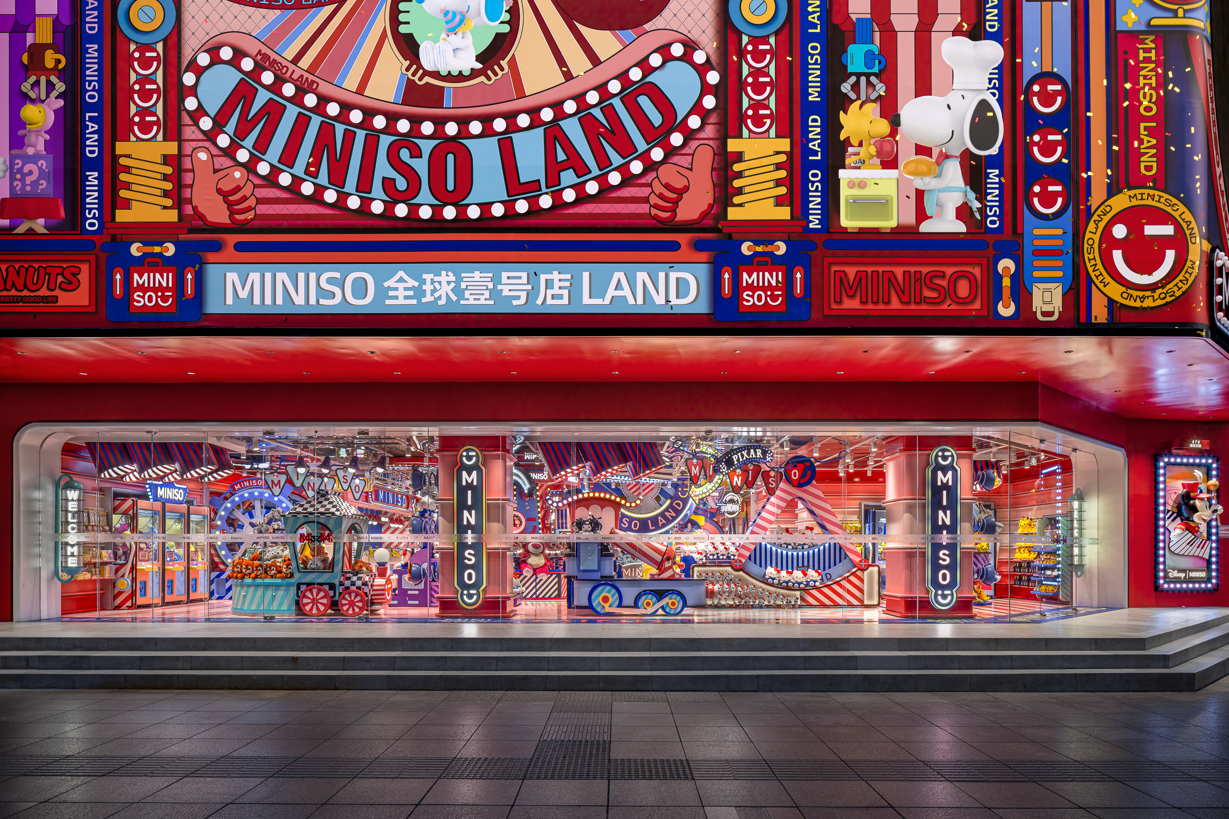 MINISO LAND by X+LIVING - Architizer