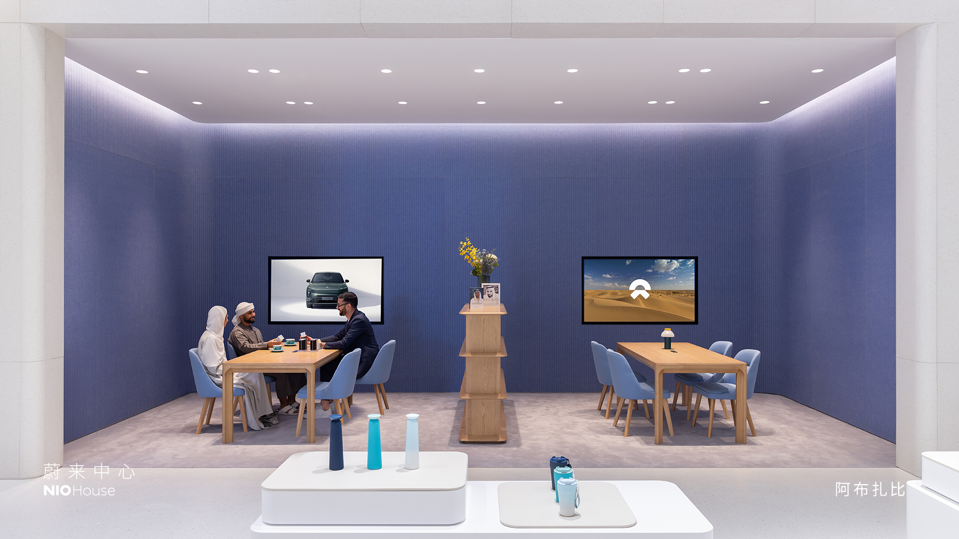 NIO House | Abu Dhabi by KOKAISTUDIOS - Architizer