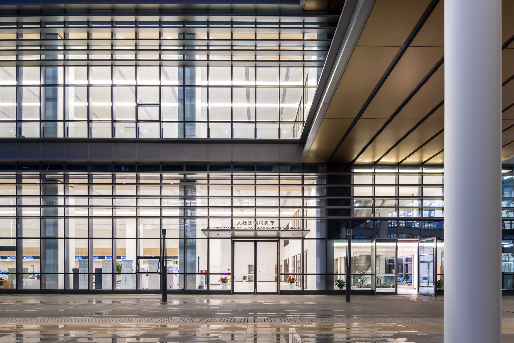 10 Design Announces Completion of New Civic Landmark: Zhuhai Civil ...