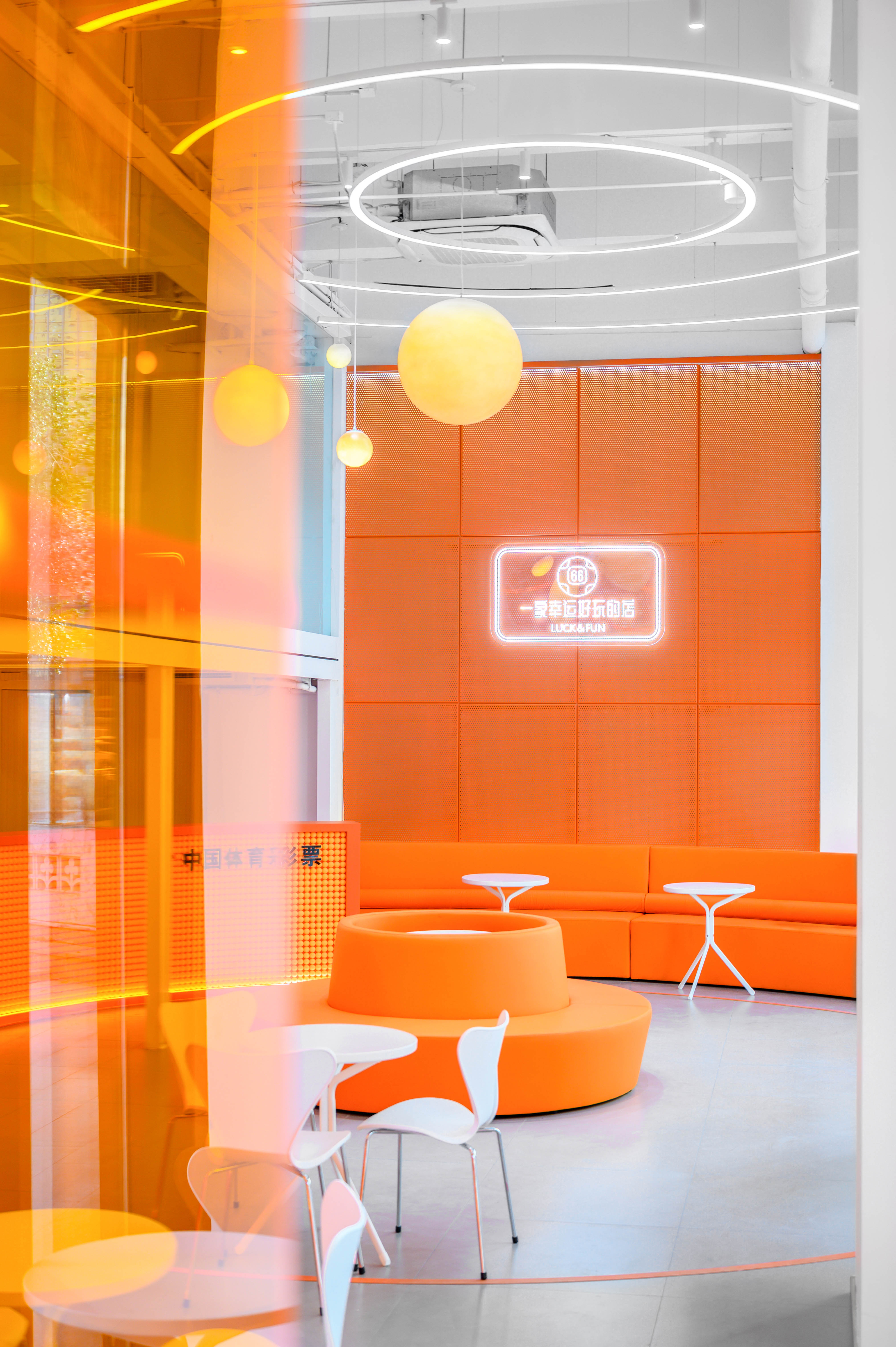 LUCKY WORLD Lottery by I Collective Design - Architizer