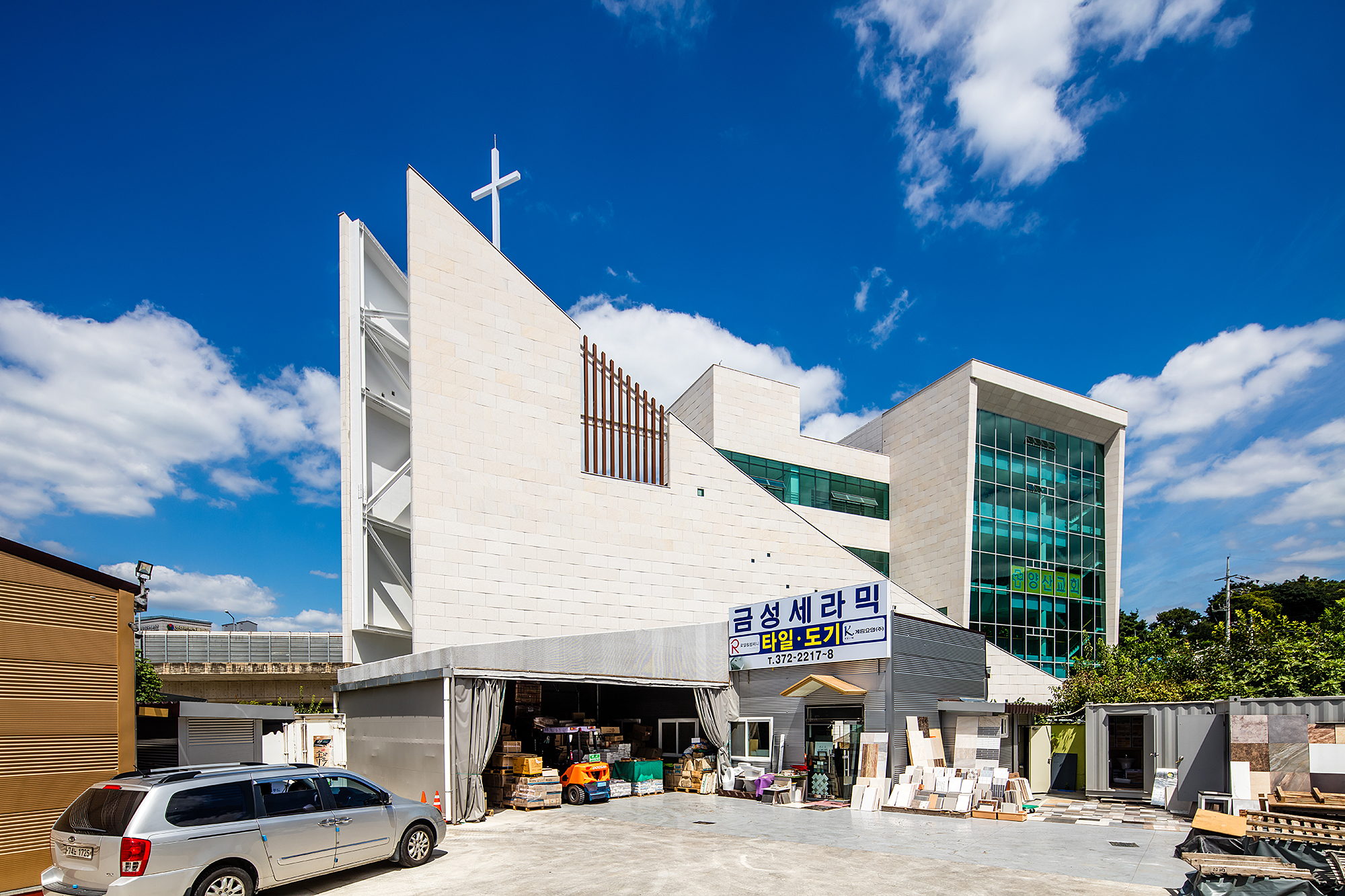Yangsan Presbyterian Church by Seoinn Design Group - Architizer