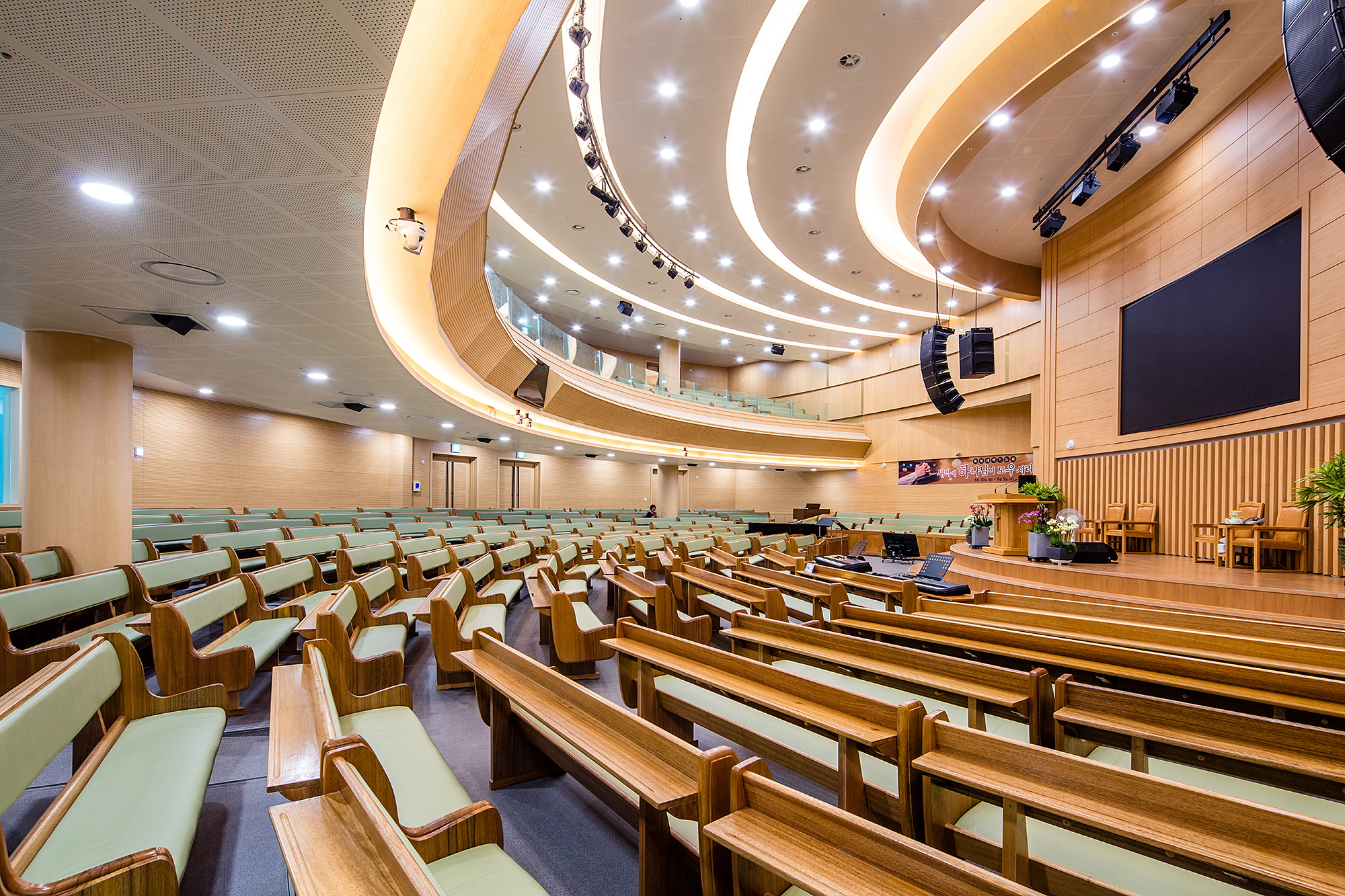 Yangsan Presbyterian Church by Seoinn Design Group - Architizer