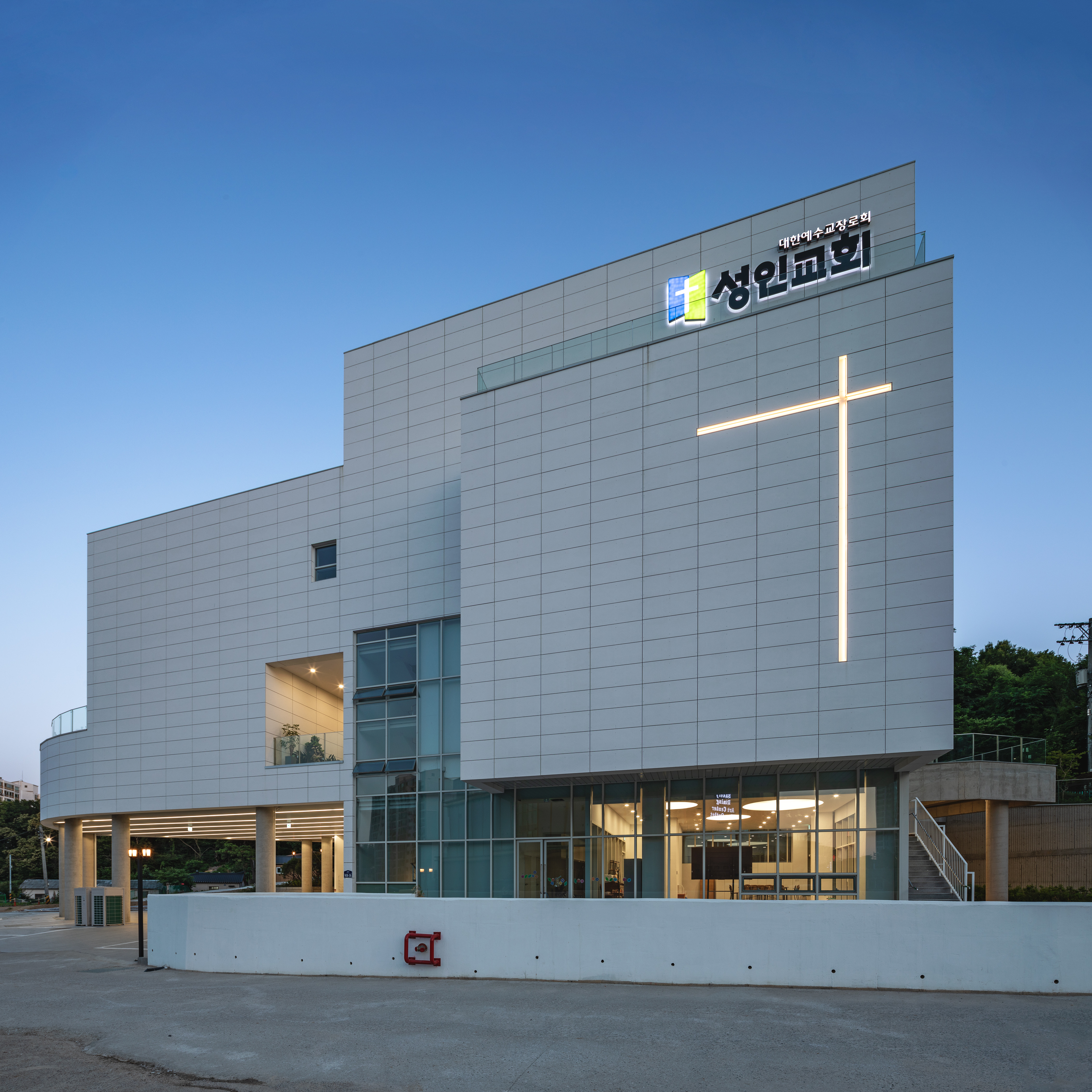Sungin Presbyterian Church by Seoinn Design Group - Architizer