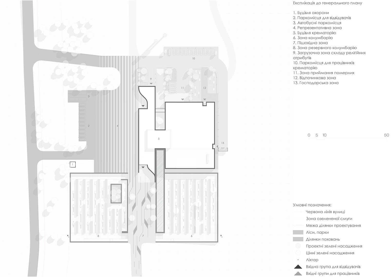 Lviv City Crematorium by archimatika - Architizer