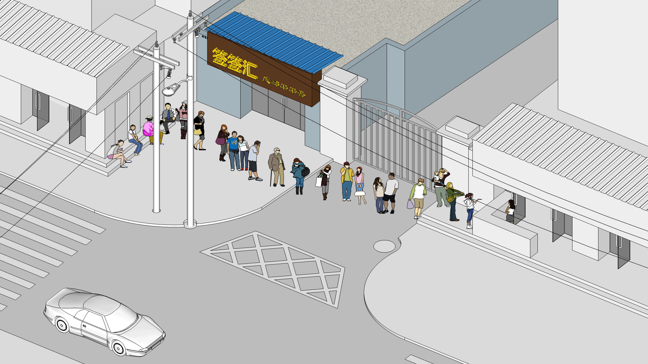 Improvisational roadside stall business by Qing Studio of Huazhong ...