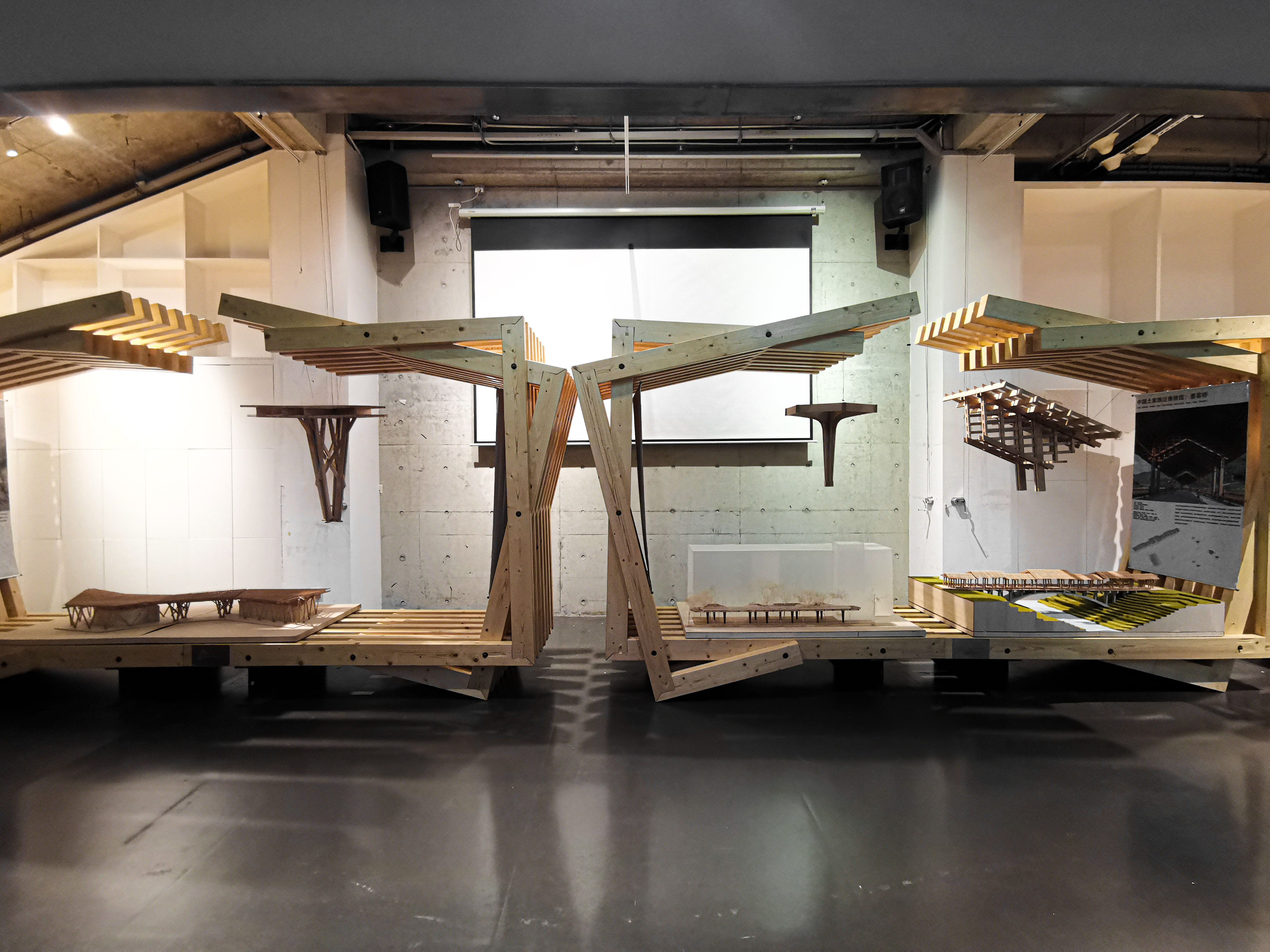 “Digital Wood Structure + Design Logic” Exhibition Design by Qing ...