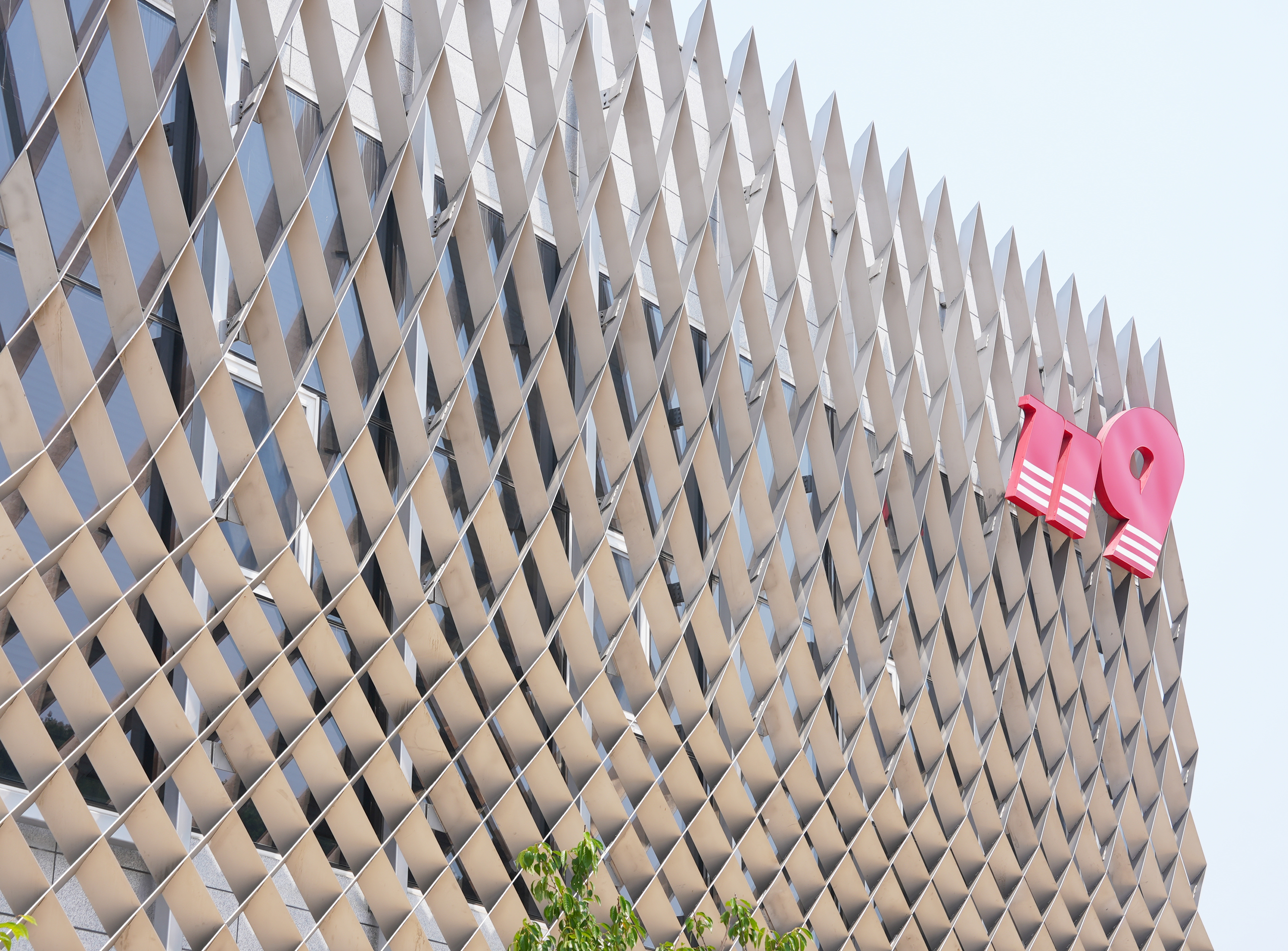 Namyang 119 Firestation by A-Axis Architects - Architizer