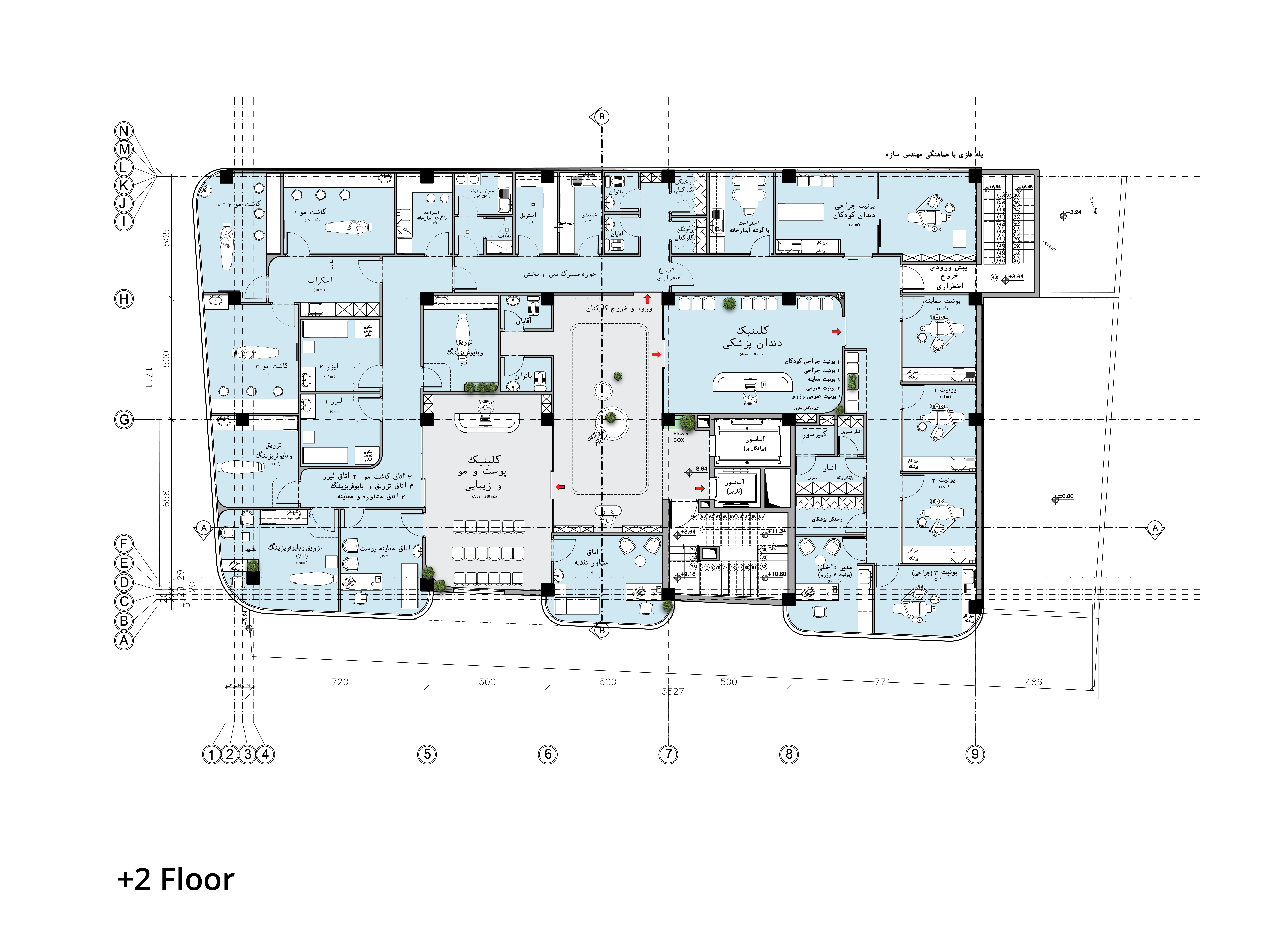 Sepid Polyclinic by ARCHMED Consulting Engineers - Architizer