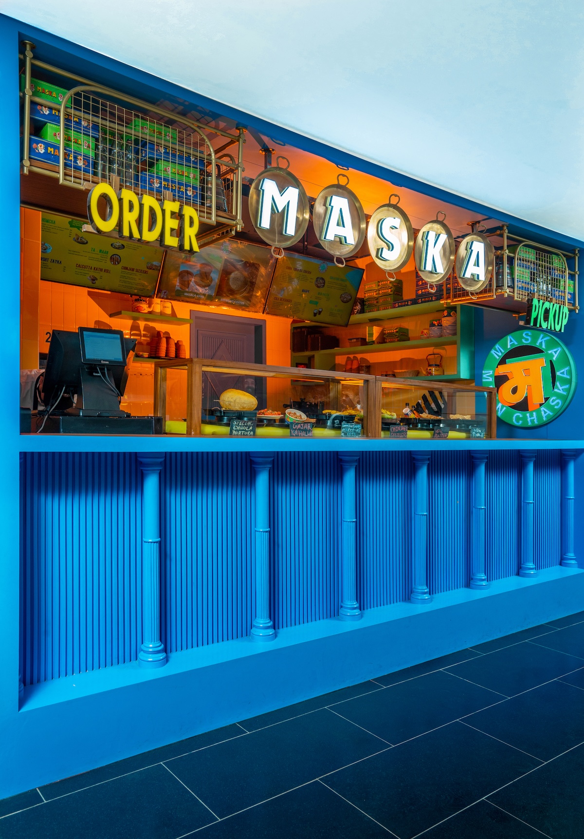 Maska QSR by The Melange Studio - Architizer