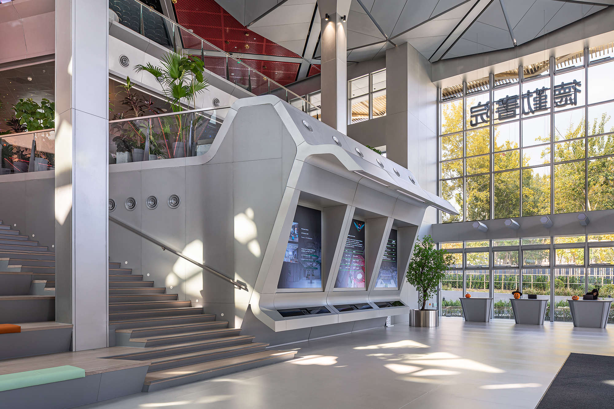 Deloitte University Asia Pacific China by aoe - Architizer