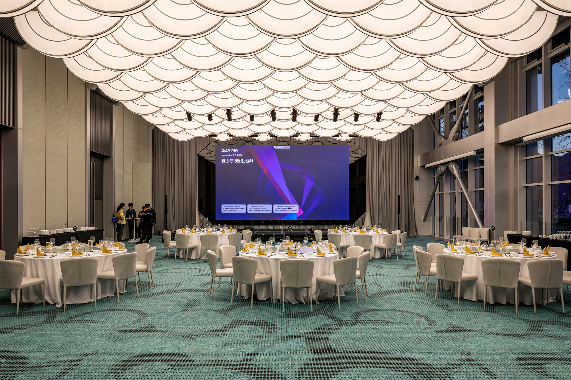 Deloitte University Asia Pacific China by aoe - Architizer