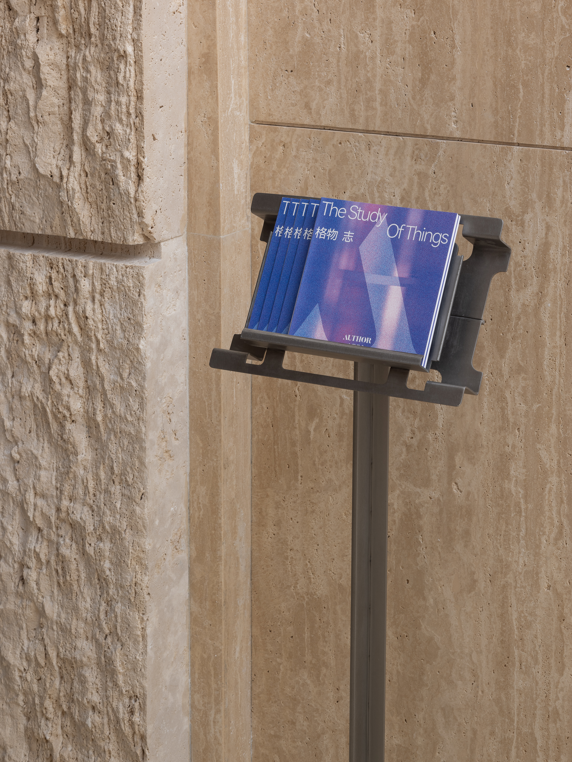 Vanke - AUTHOR “GEWU: Investigation of Matter” Craftsmanship Gallery by SomeThoughts - Architizer