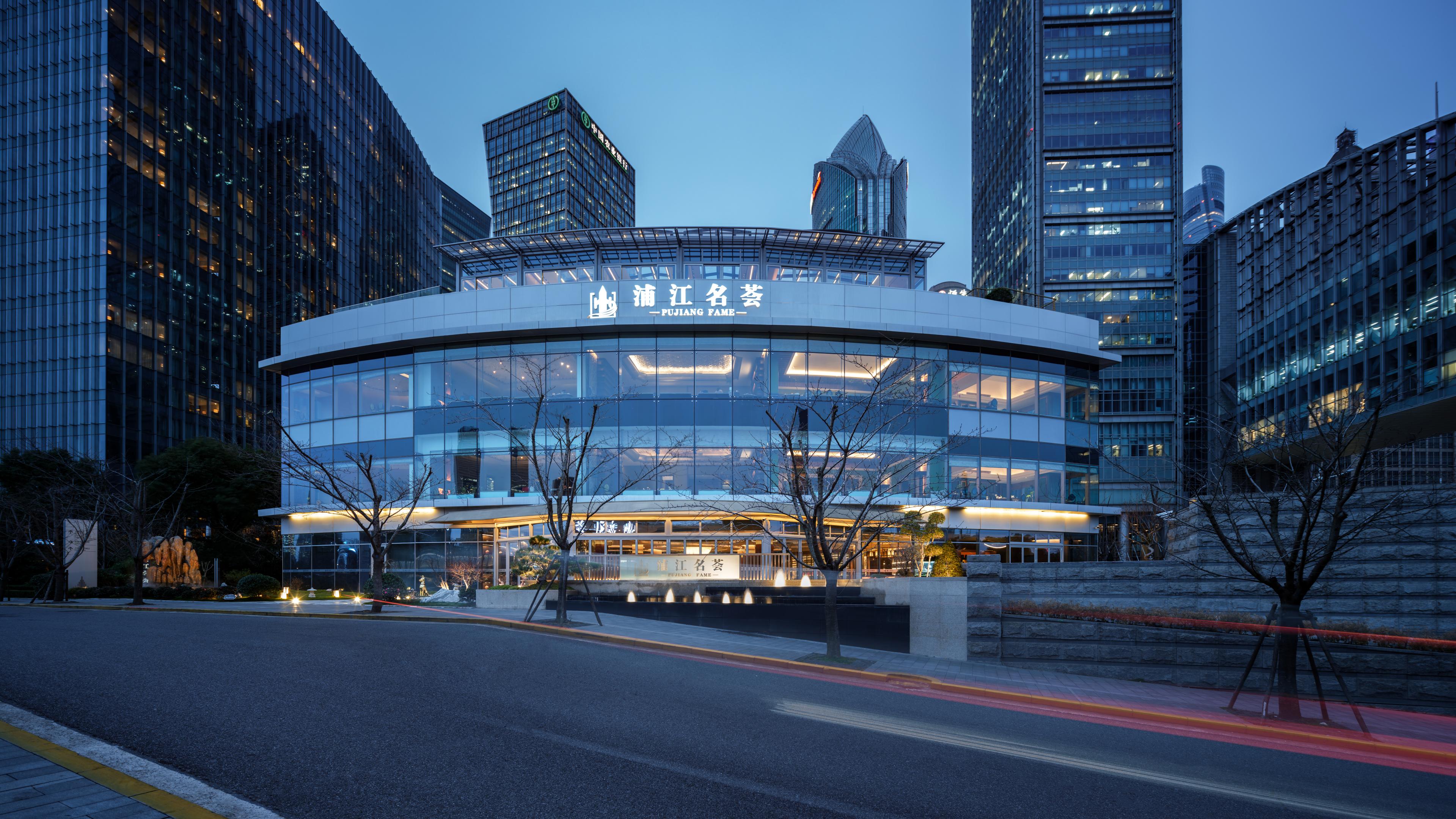 PUJIANG MINGHUI RESTAURANT(浦江名荟x段元) by YUANXI CREATIVE DESIGN - Architizer