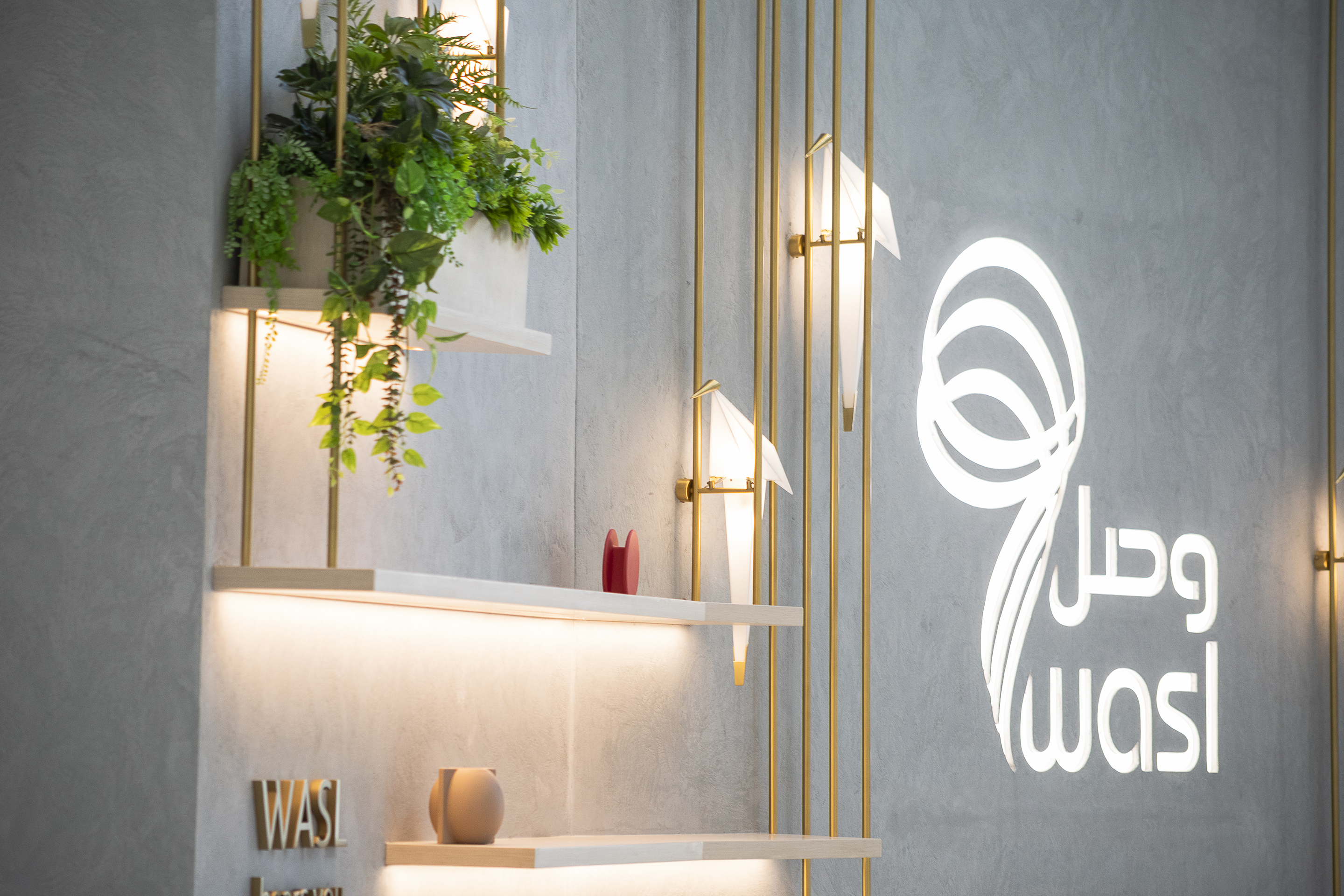 Wasl Experience Center by U+A - Architizer