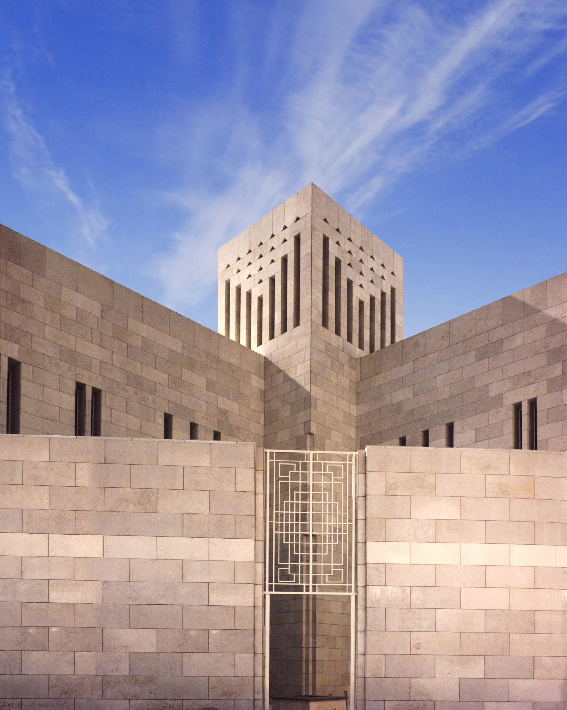 Headquarters of the General Secretariat for the Cooperation Council For ...