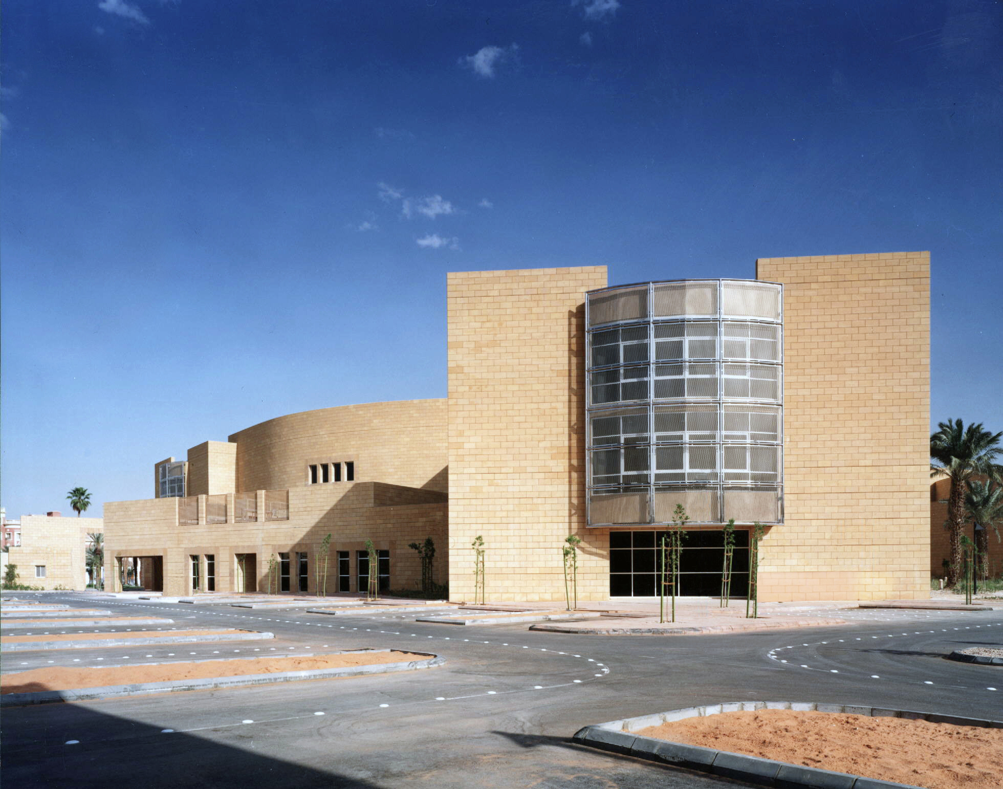 King Abdulaziz Library by Omrania - Architizer