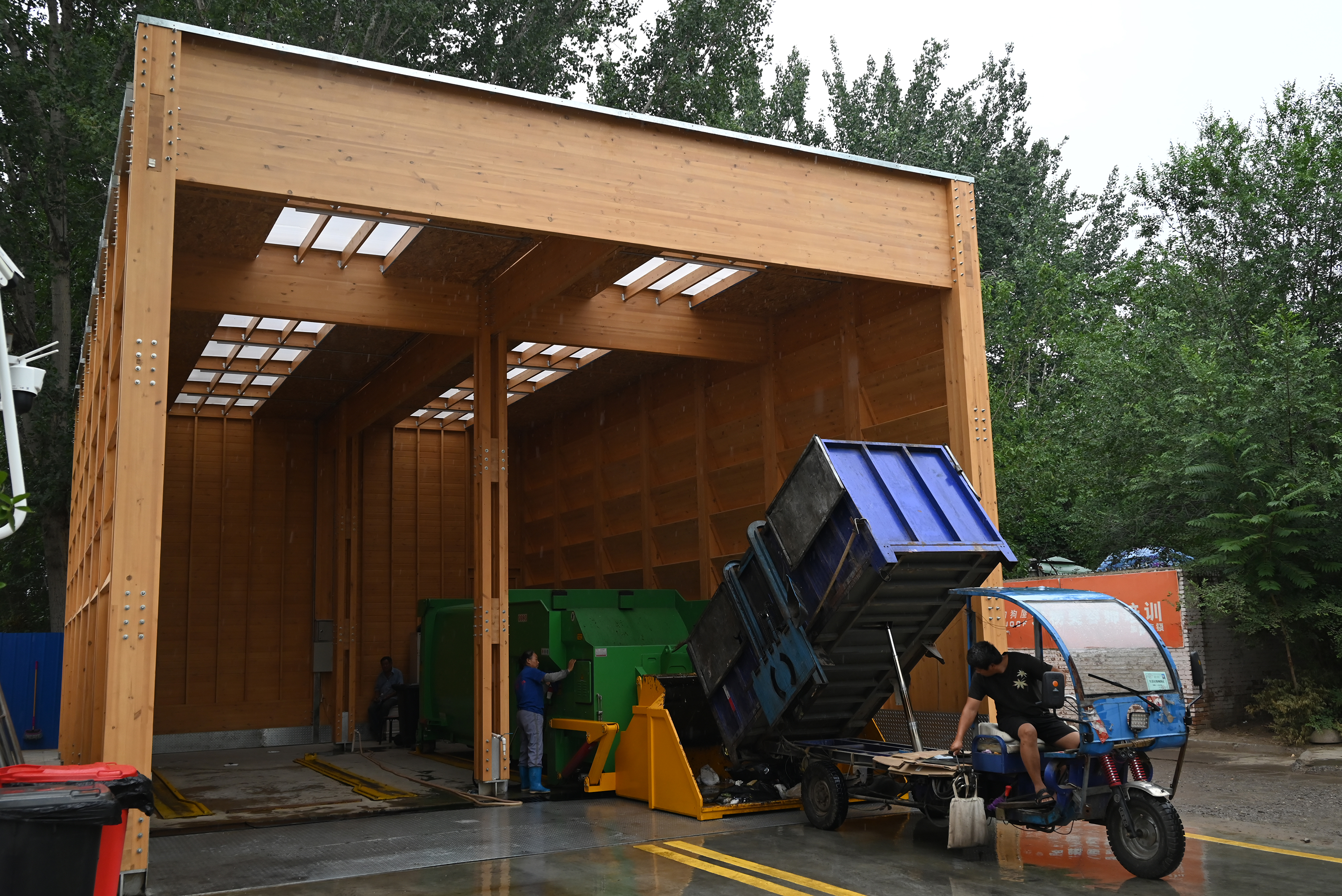 Langfang Beifengdao Garbage Transfer Station Design by atelier ingarden ...