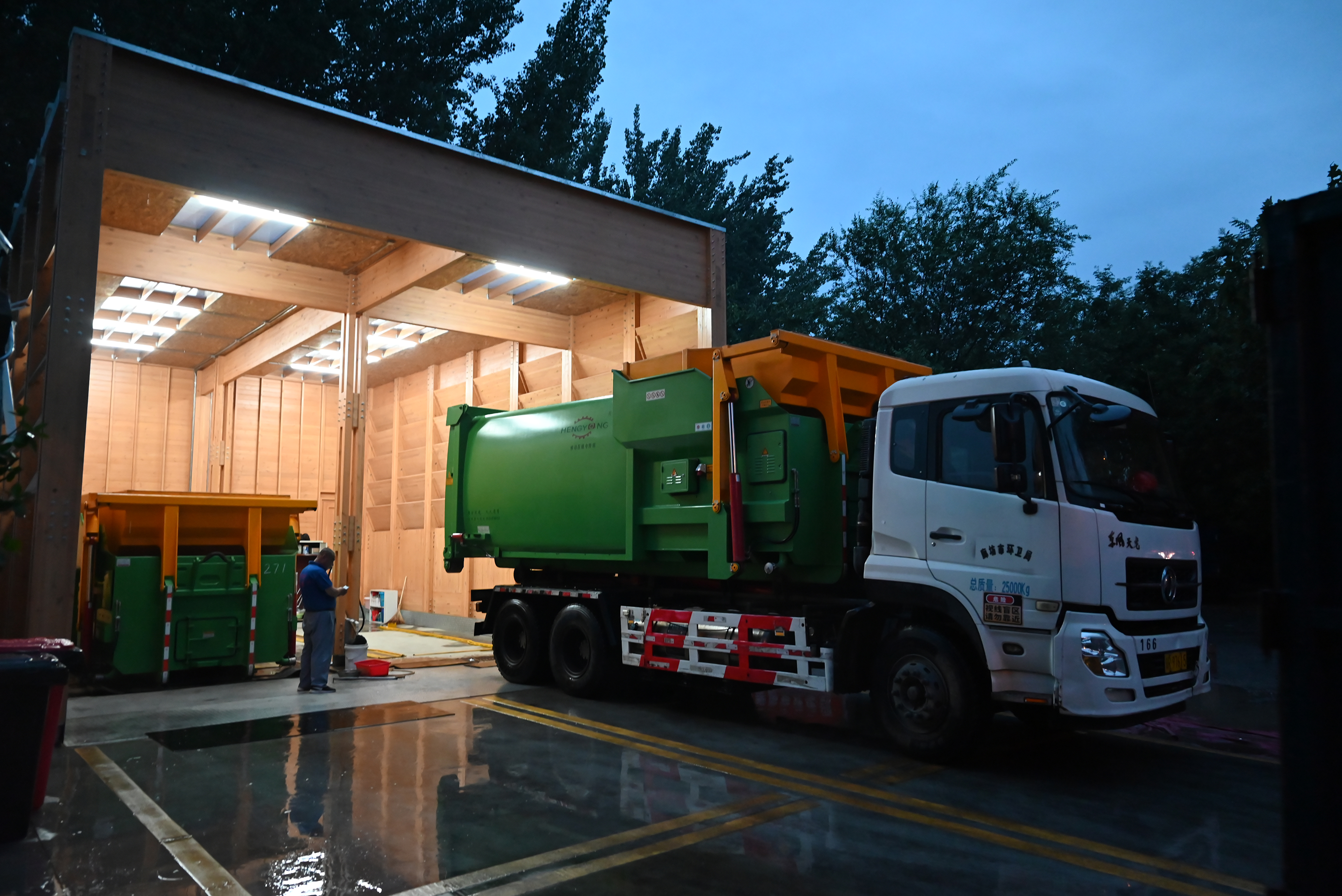 Langfang Beifengdao Garbage Transfer Station Design by atelier ingarden ...