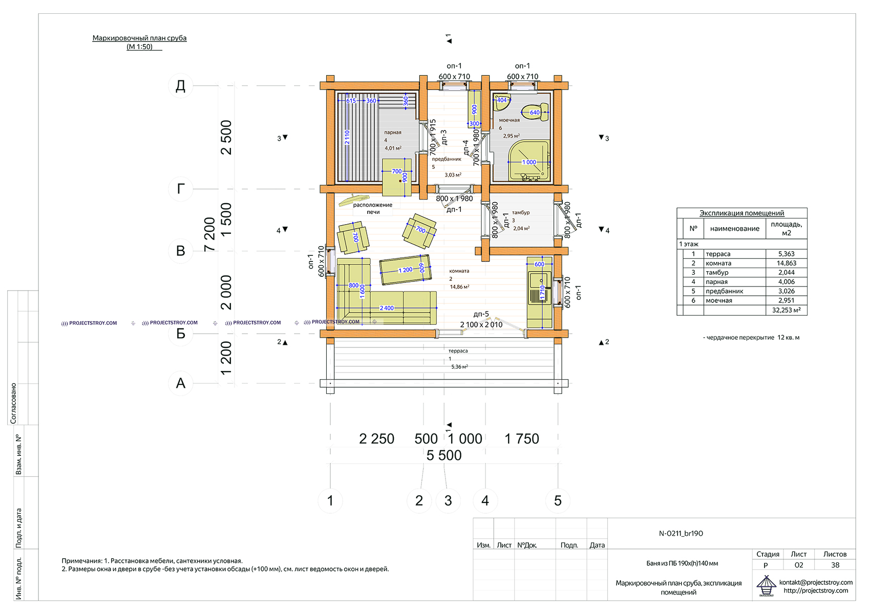 Drawing bath-sauna by Projectstroy drawings log cabins | home ...