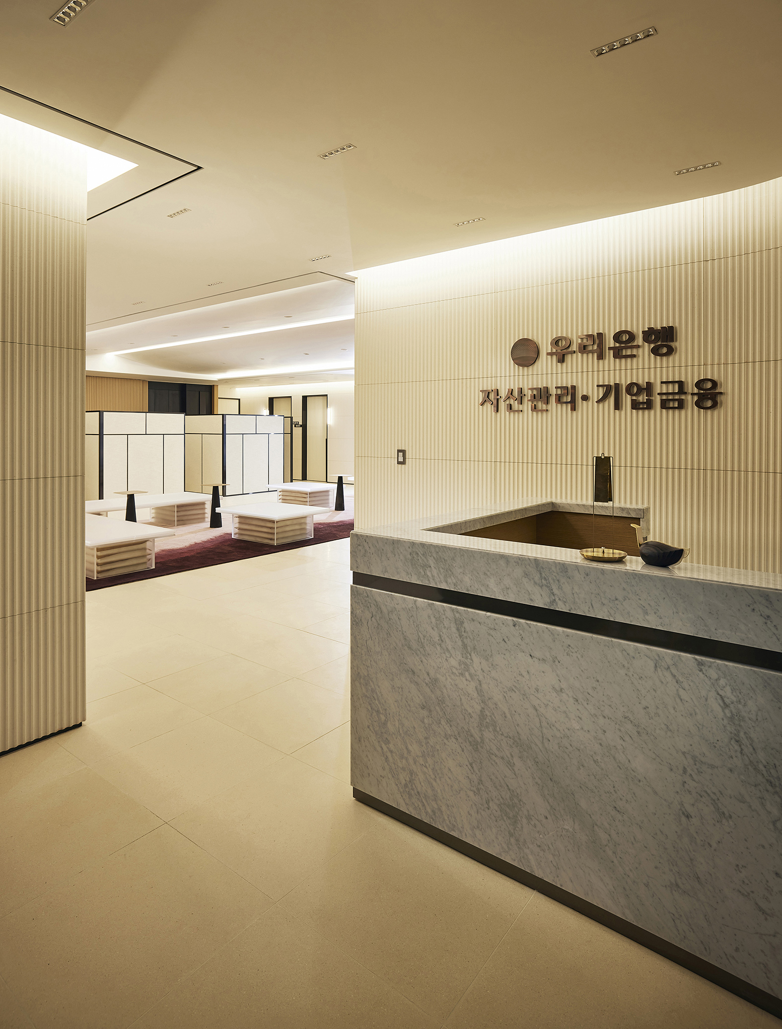 Woori Bank Flagship 1st store by Listen Communication - Architizer