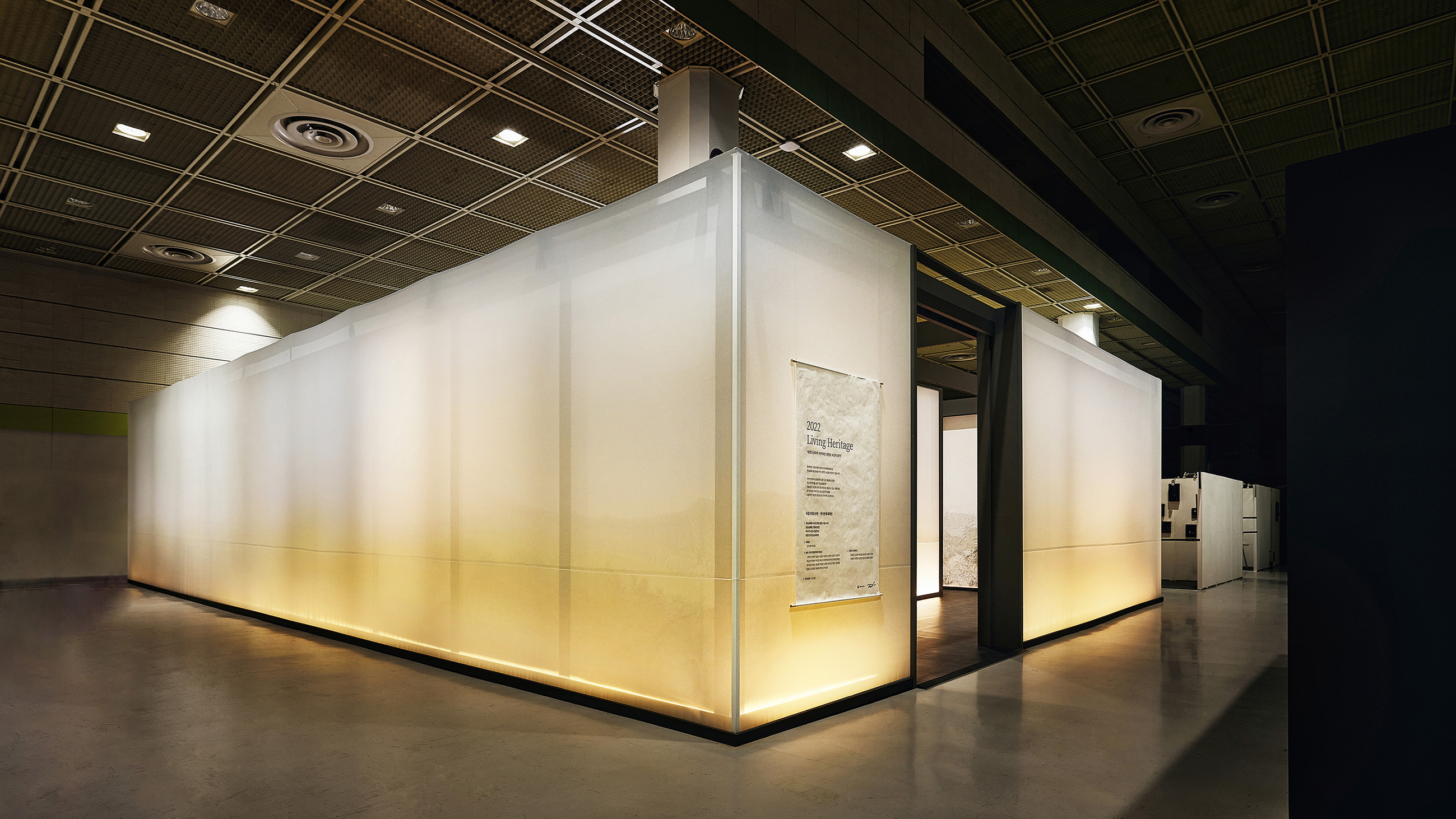 Overlapping Traces by Listen Communication - Architizer