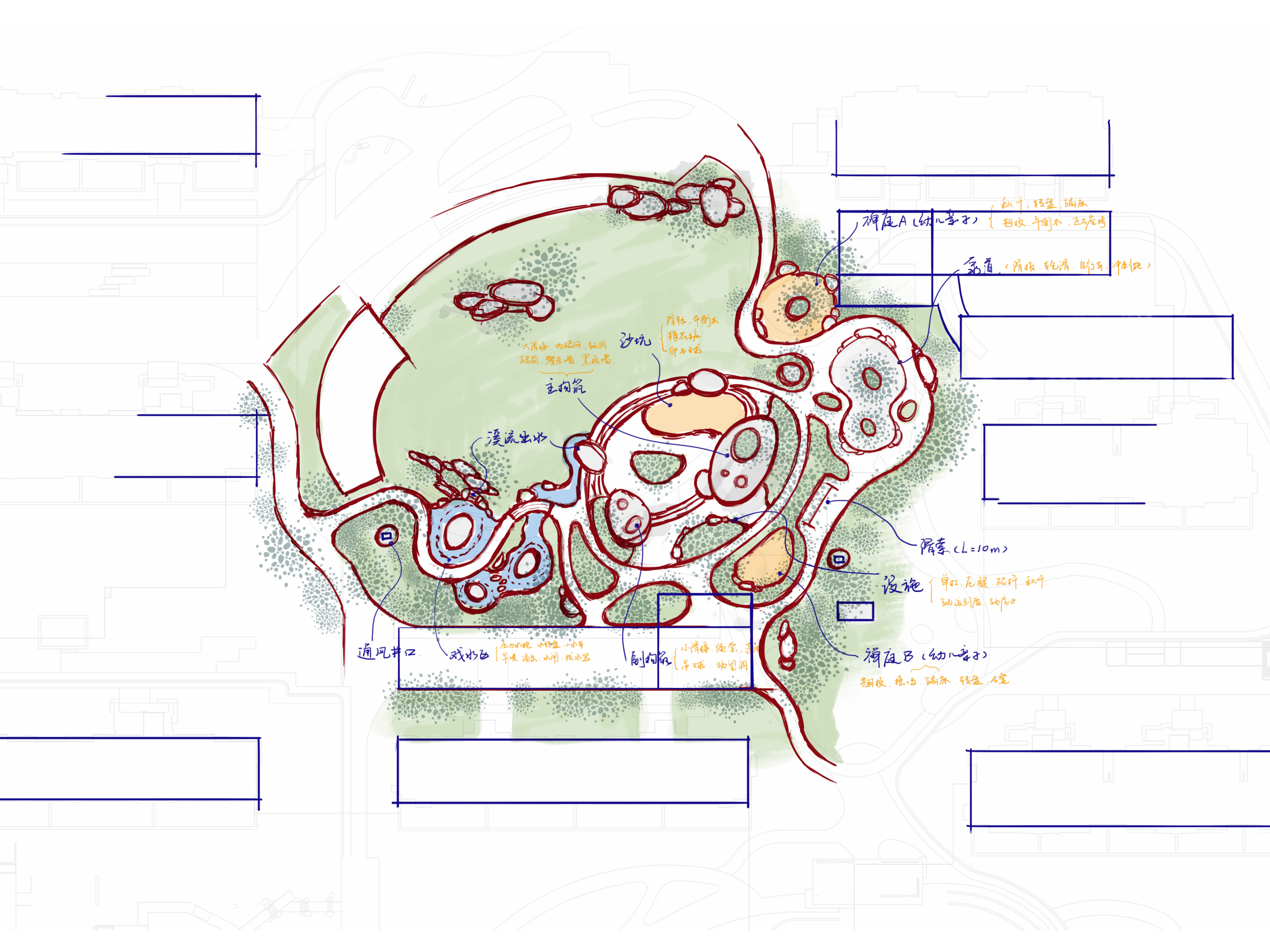 Boulder Park: The First 3D Concrete-Printed Playground by XISUI Design ...
